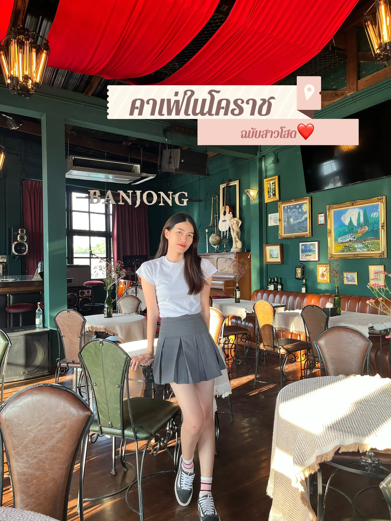 คาเฟ่ในโคราช | แกลเลอรีที่โพสต์โดย Bum🫶 | Lemon8