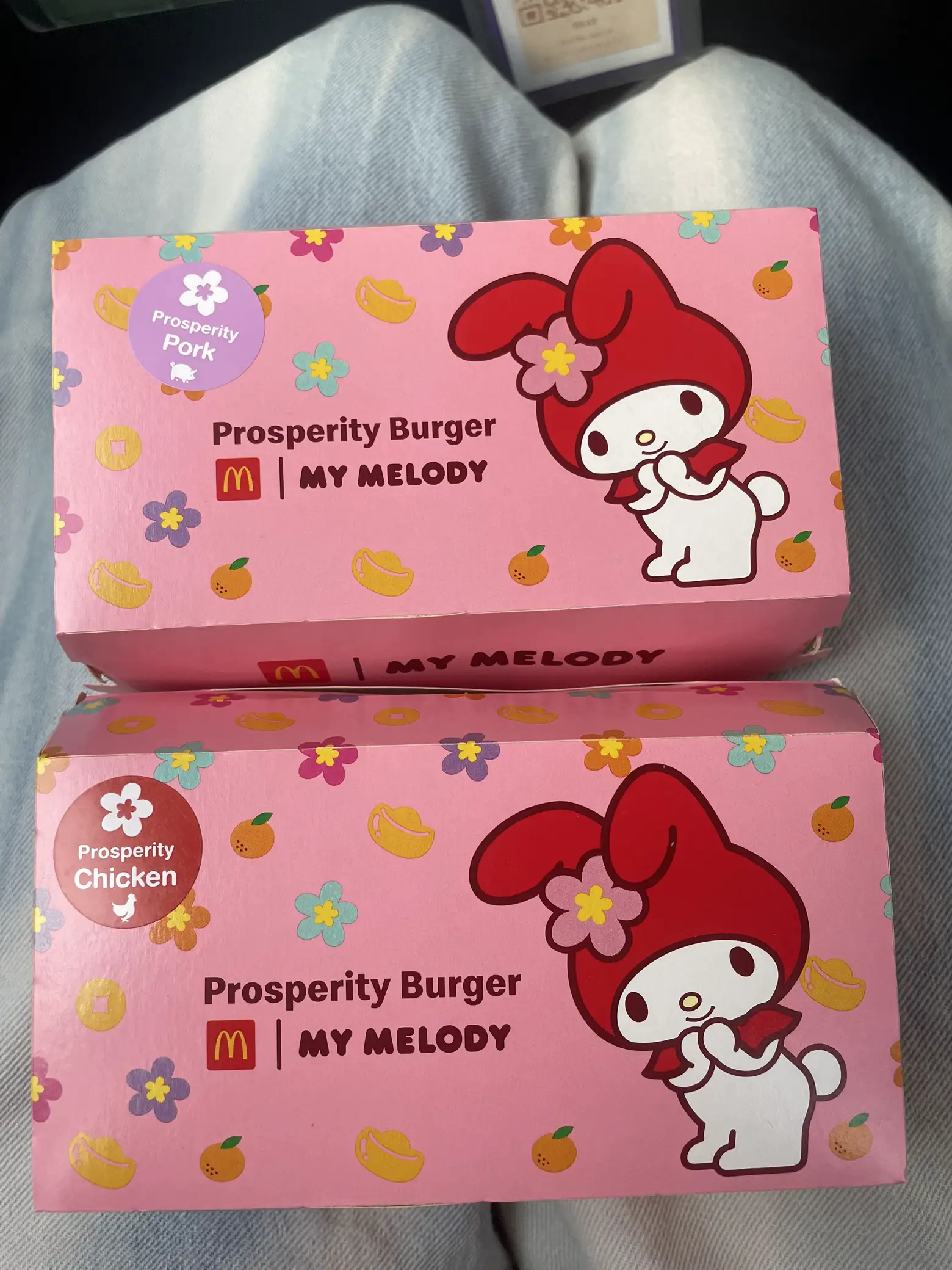 McDonald เอาใจสาวก My Melody ด้วยเมนูสุดแสนจะน่ารัก! | แกลเลอรีที่โพสต์ ...