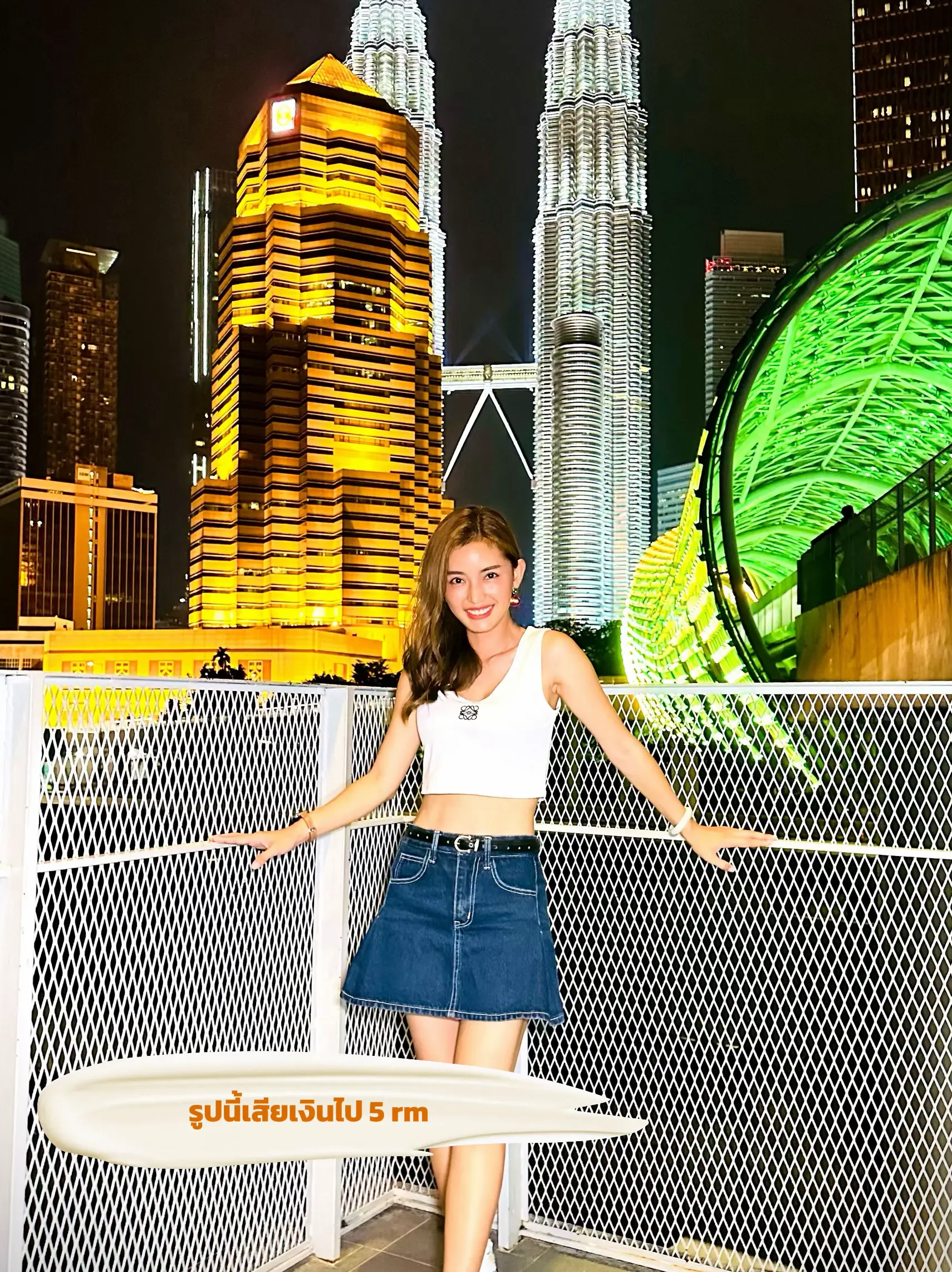 Night Light with Twin Tower 🇲🇾 | แกลเลอรีที่โพสต์โดย VeeKy | Lemon8