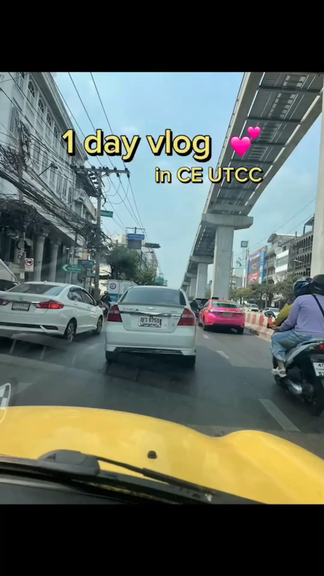 1 day in utcc ทำอะไรบ้างนะ🤩 | วิดีโอที่เผยแพร่โดย samnor211 | Lemon8