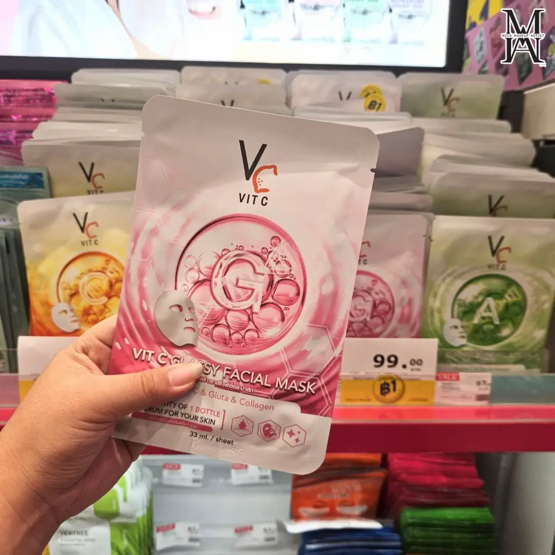 แผ่นมาร์คหน้า VC น้องฉัตร | แกลเลอรีที่โพสต์โดย Mickmakeup | Lemon8