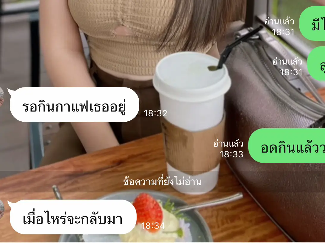 เขียน Email ลาออกยังไงดี? | แกลเลอรีที่โพสต์โดย นักเดฟ - NakDev | Lemon8