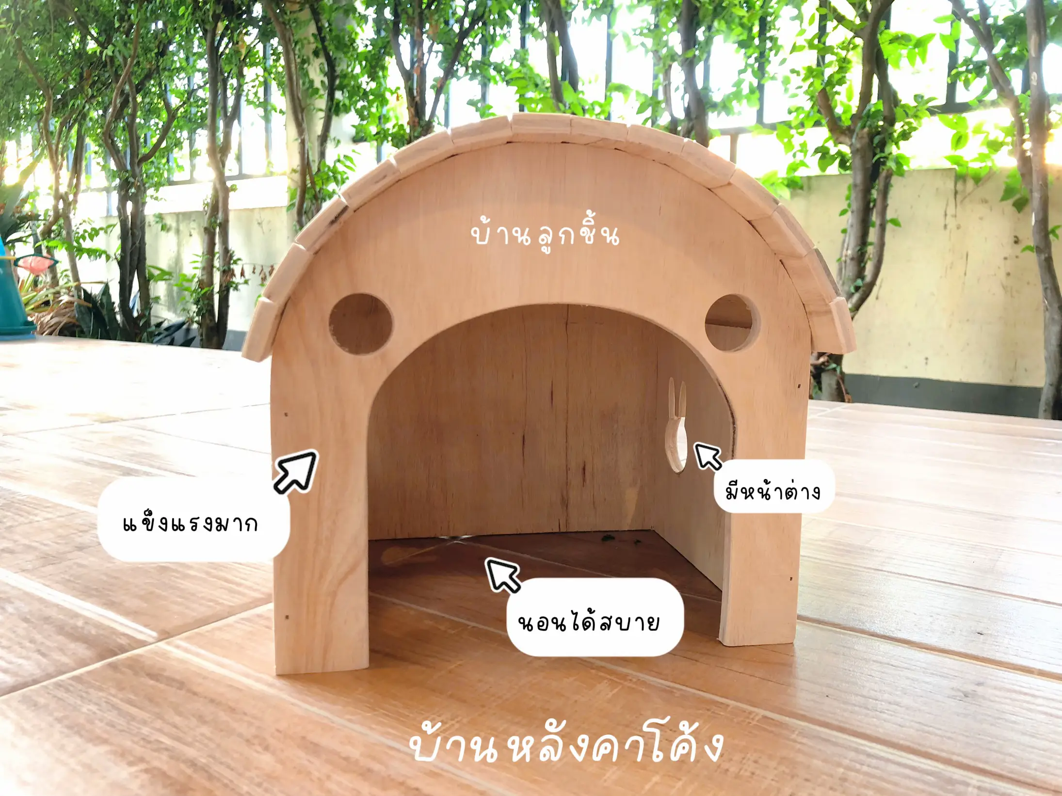 20 ไอเดียยอดนิยมเกี่ยวกับ ธีมงานแกสบี้ ในปี 2024