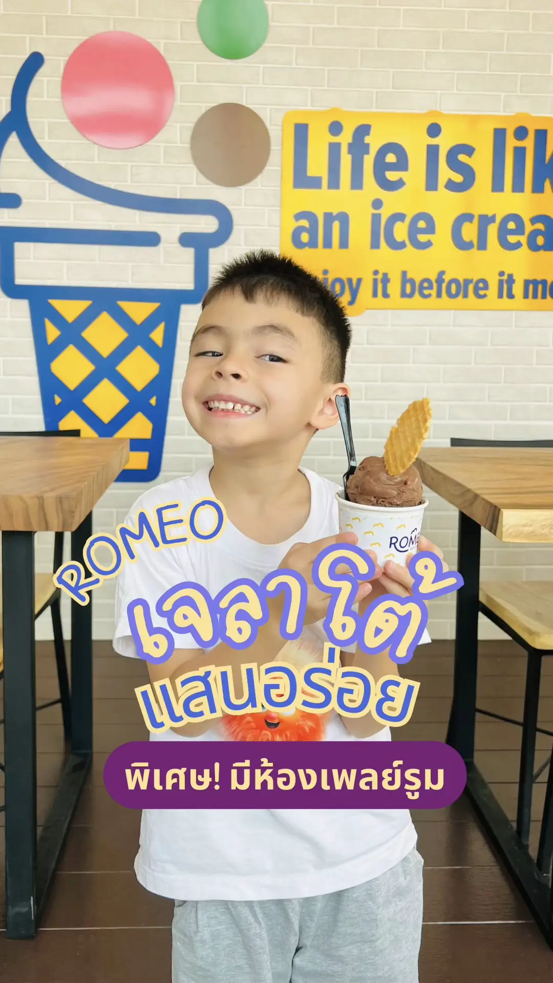 ร้านเจลาโต้ เชียงใหม่ ดับร้อน สูตรโฮมเมด จากเชฟอิตาเลียน | วิดีโอที่เผยแพร่โดย Coach Paw | Lemon8