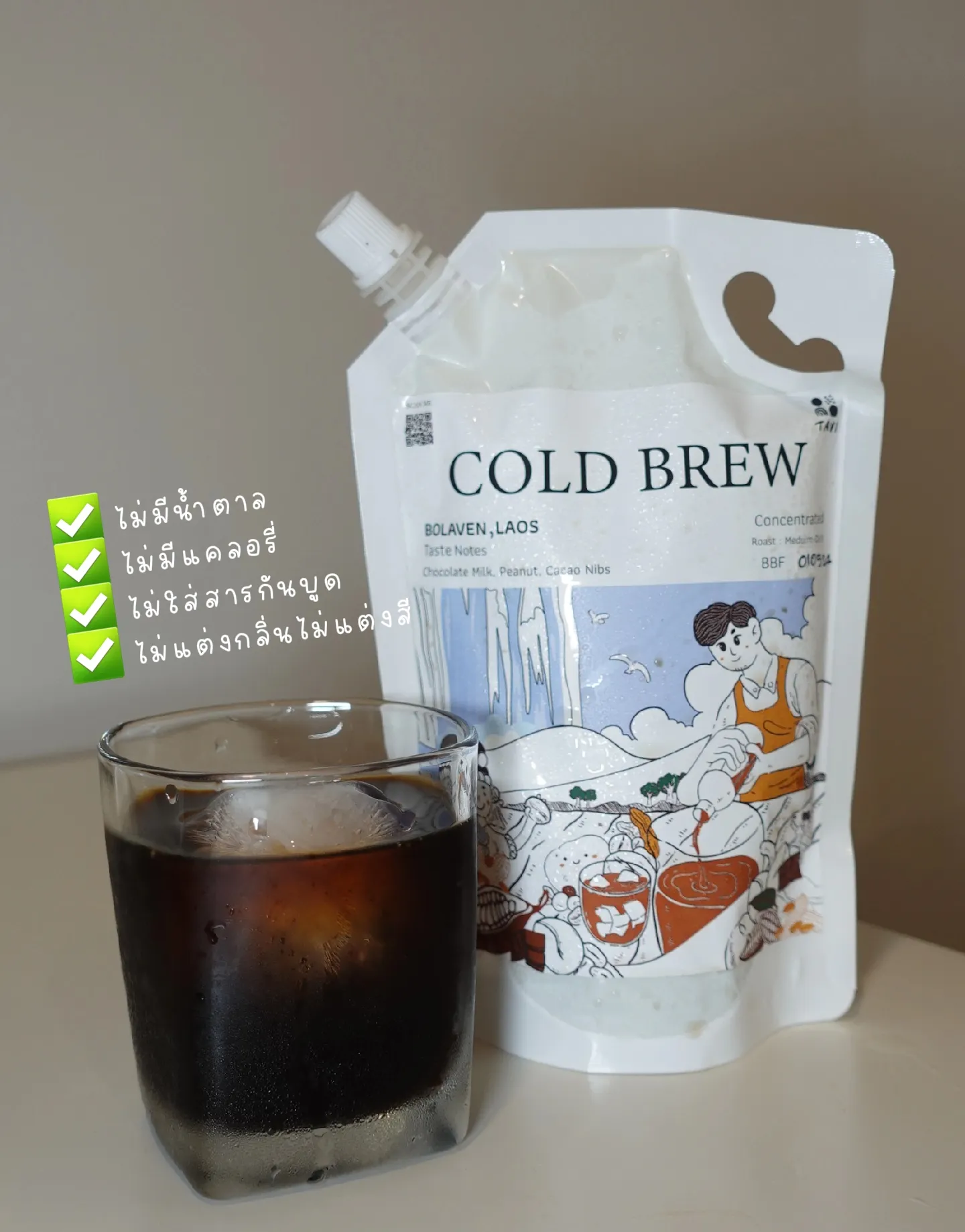 TAVI Cold Brew & Drip Bag Coffee | แกลเลอรีที่โพสต์โดย สุดาพาเปย์ | Lemon8