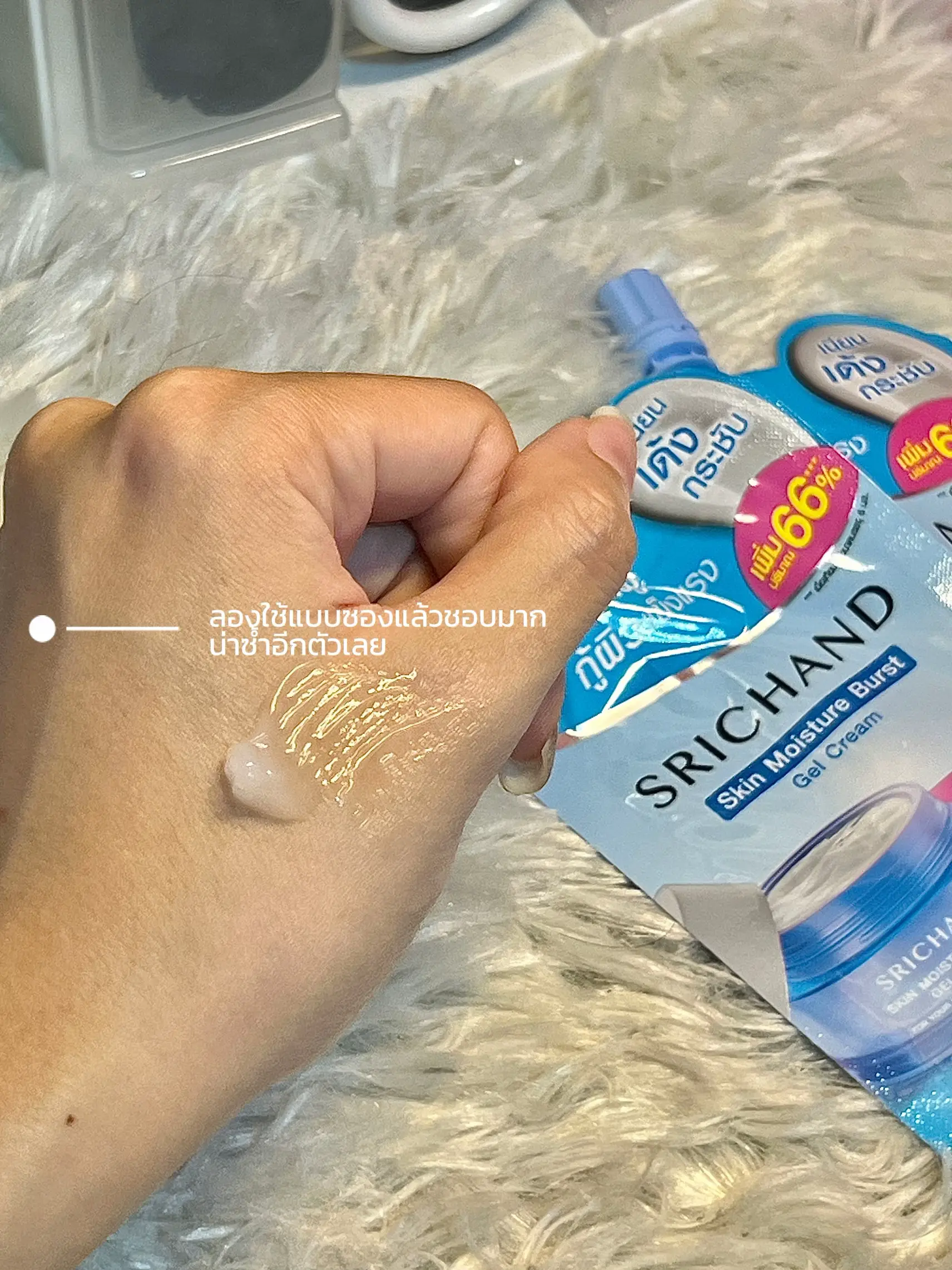 MY FAVORITE ITEMS | Gallery posted by cherngam | Lemon8