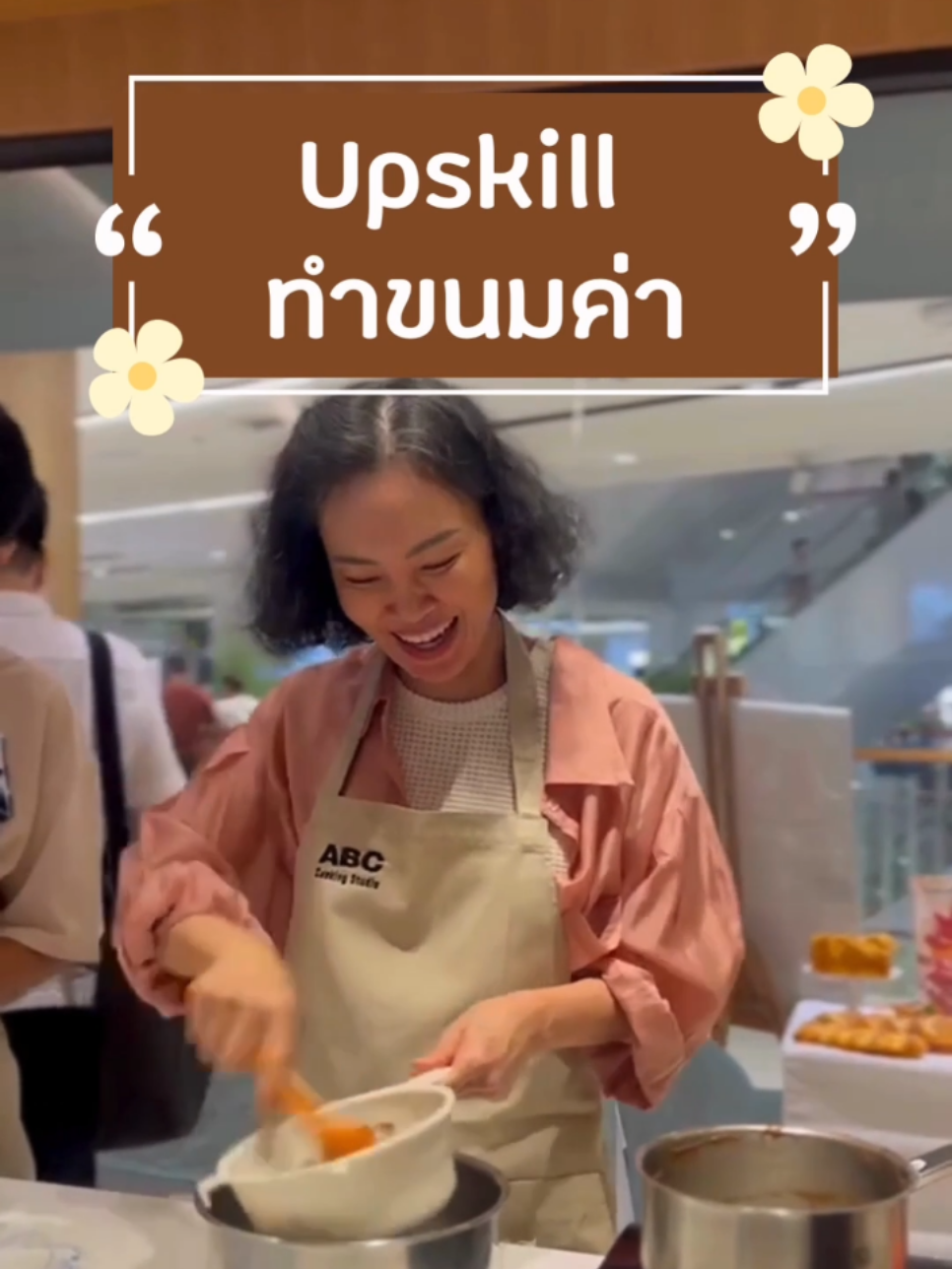 มา upskill ทำขนมค่า🧁 | วิดีโอที่เผยแพร่โดย Pin to Plant | Lemon8