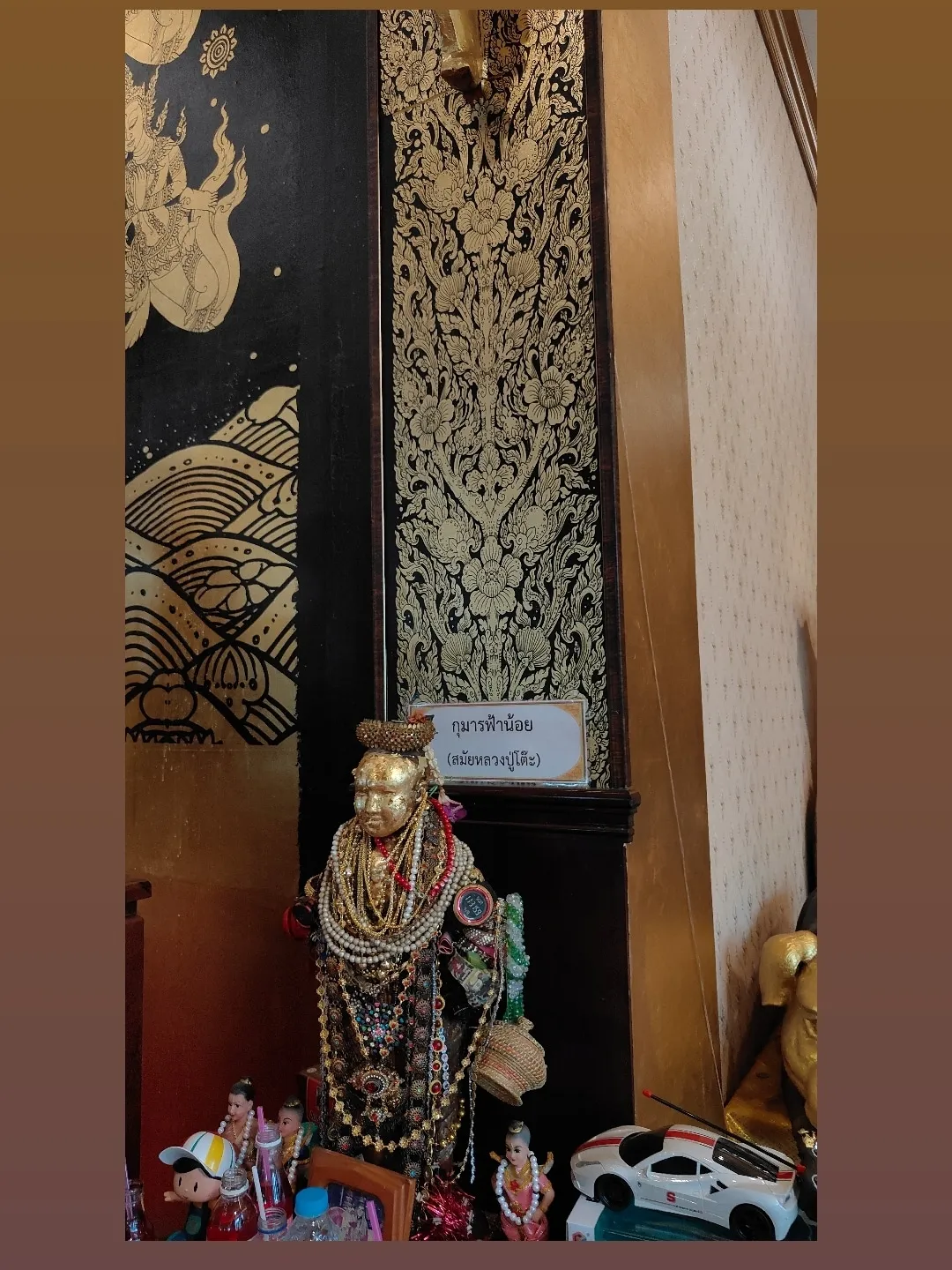 วัดประดู่ฉิมพลี | แกลเลอรีที่โพสต์โดย onuma | Lemon8