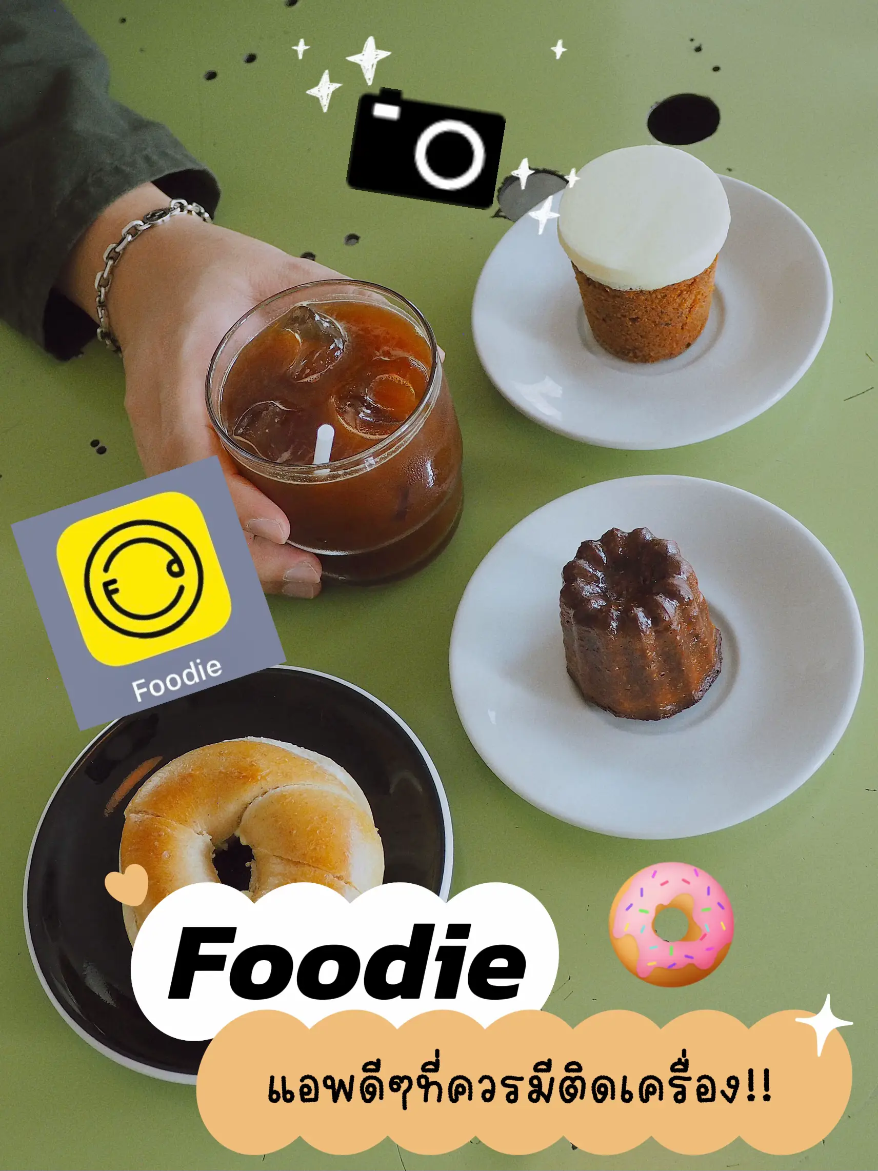 Foodie….แอพดีๆที่ควรมีติดเครื่อง!!😊 | แกลเลอรีที่โพสต์โดย JJIRA | Lemon8