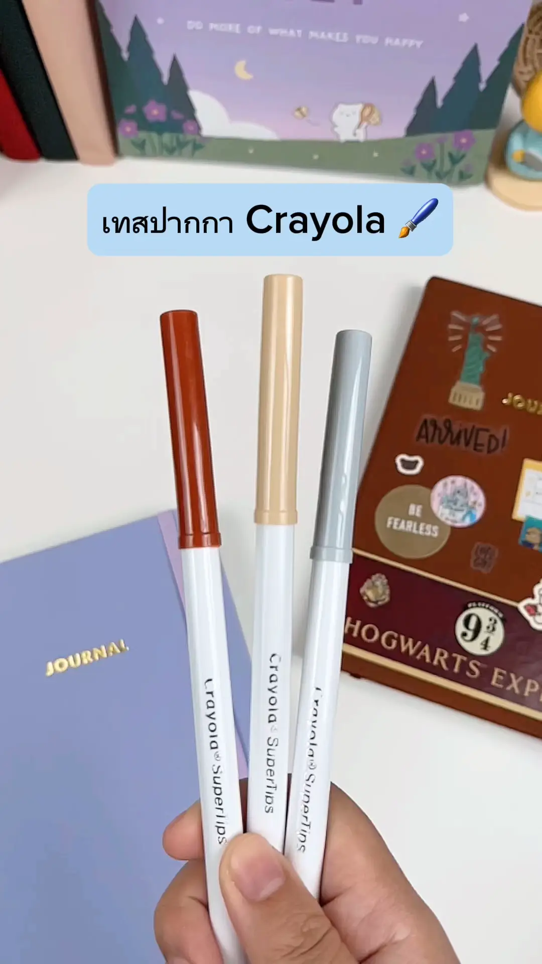 เทสปากกา Crayola | วิดีโอที่เผยแพร่โดย Mimi’s Plan | Lemon8