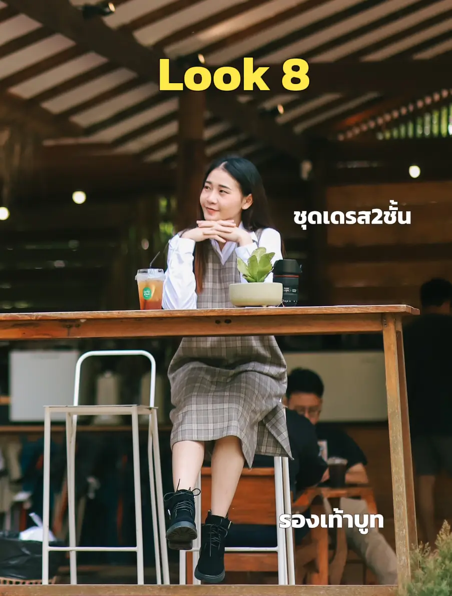 รวมไอเดีย แต่งตัวไปคาเฟ่ ☕️ | แกลเลอรีที่โพสต์โดย Fai.yani | Lemon8