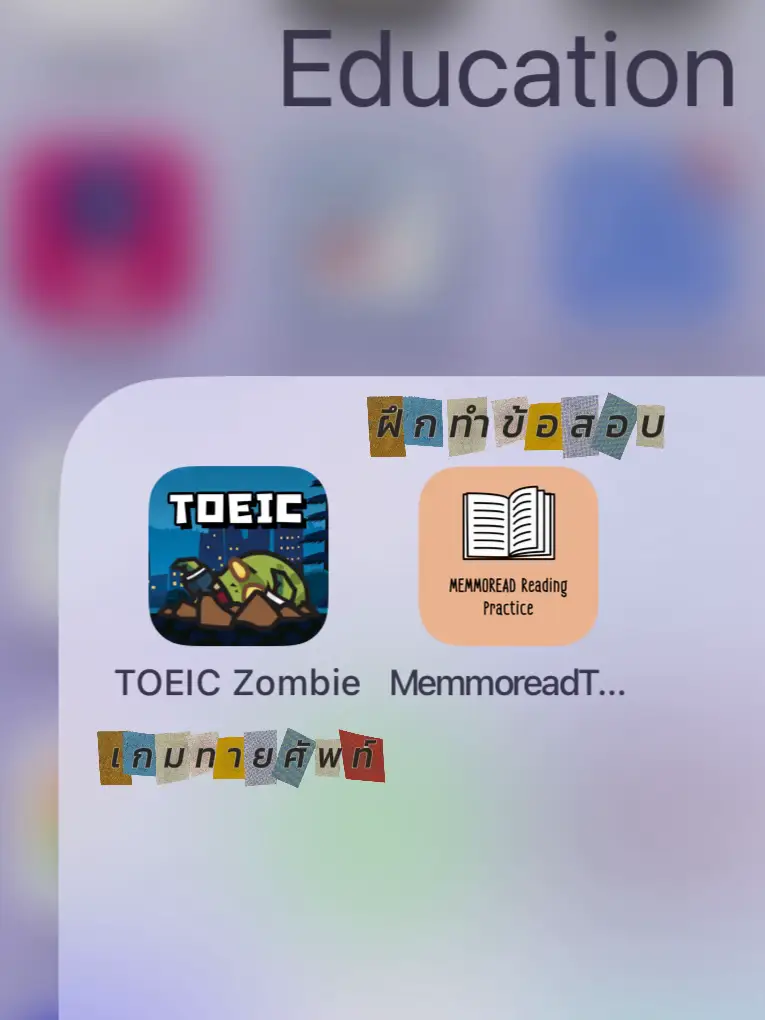 เตรียมสอบTOEIC 3วัน TOEIC ปี2024📚 | แกลเลอรีที่โพสต์โดย Jaja🍒 | Lemon8