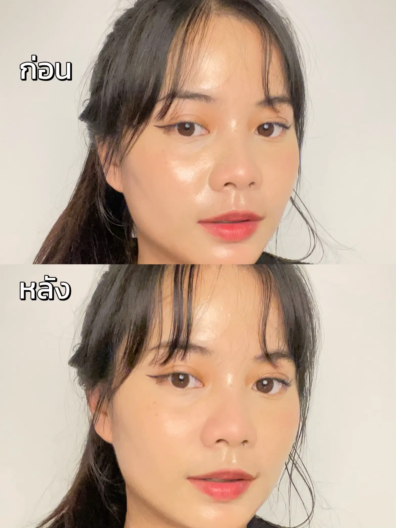 คนผิวมันต้องมีแป้งตัวนี้‼️ | แกลเลอรีที่โพสต์โดย Jaokarn🍬 | Lemon8