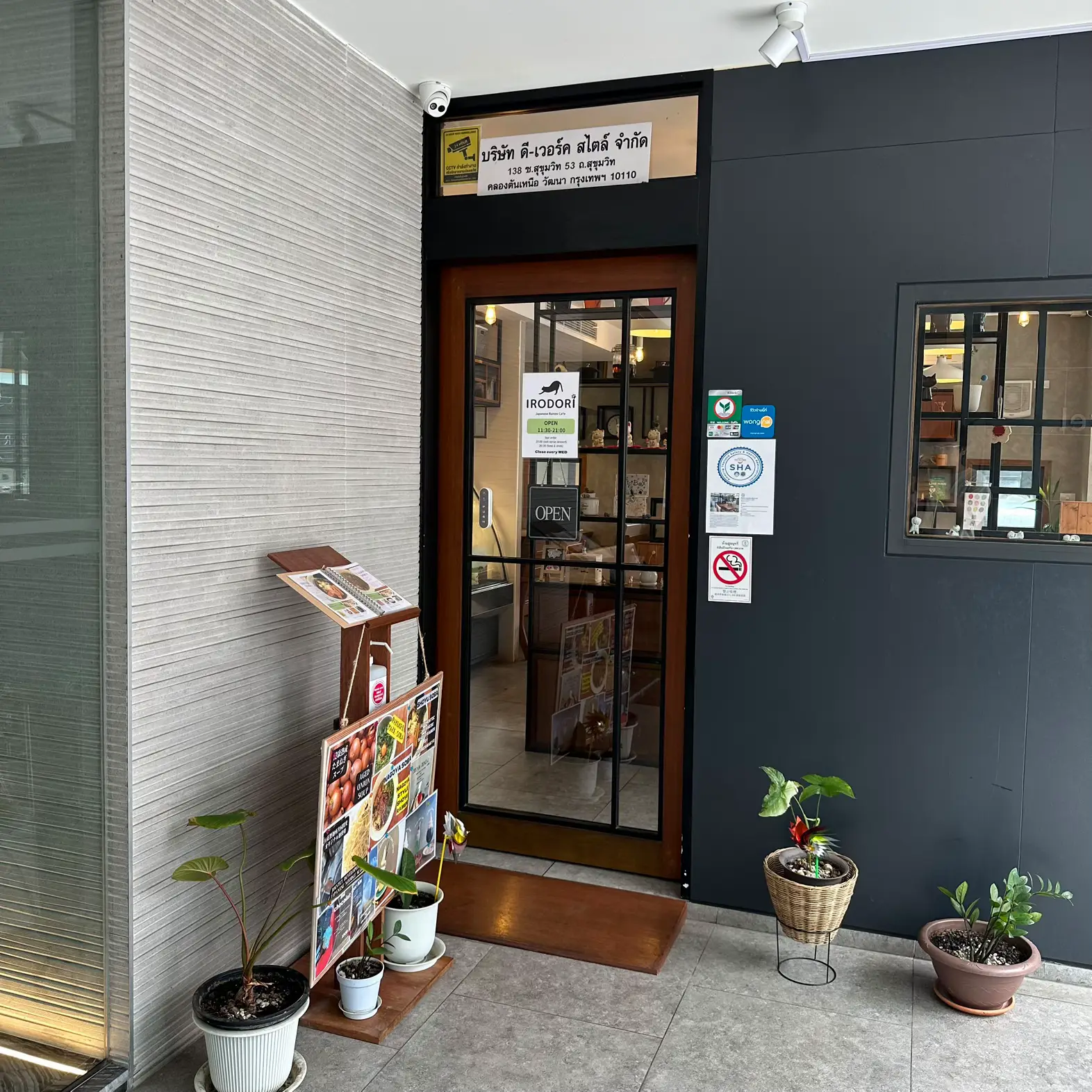 🍲 MOTSU-NABE 650฿ ️Original | แกลเลอรีที่โพสต์โดย Bangkok Gourmet | Lemon8