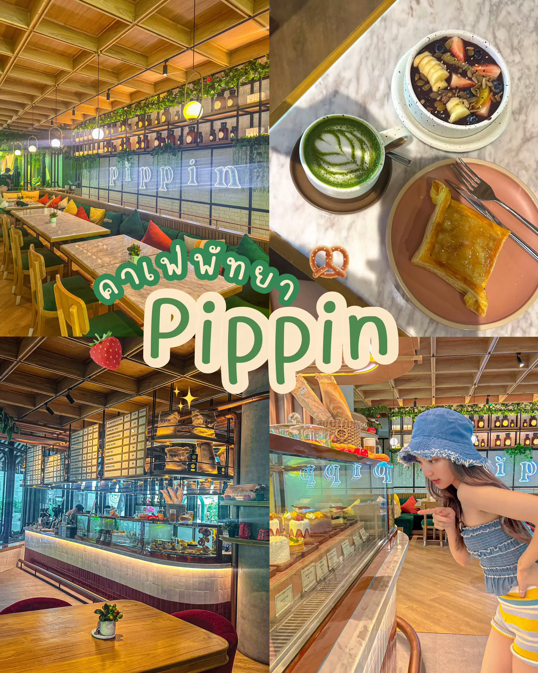 คาเฟ่พัทยาต้องไปให้ได้ | แกลเลอรีที่โพสต์โดย Ae_chuuu🍅 | Lemon8