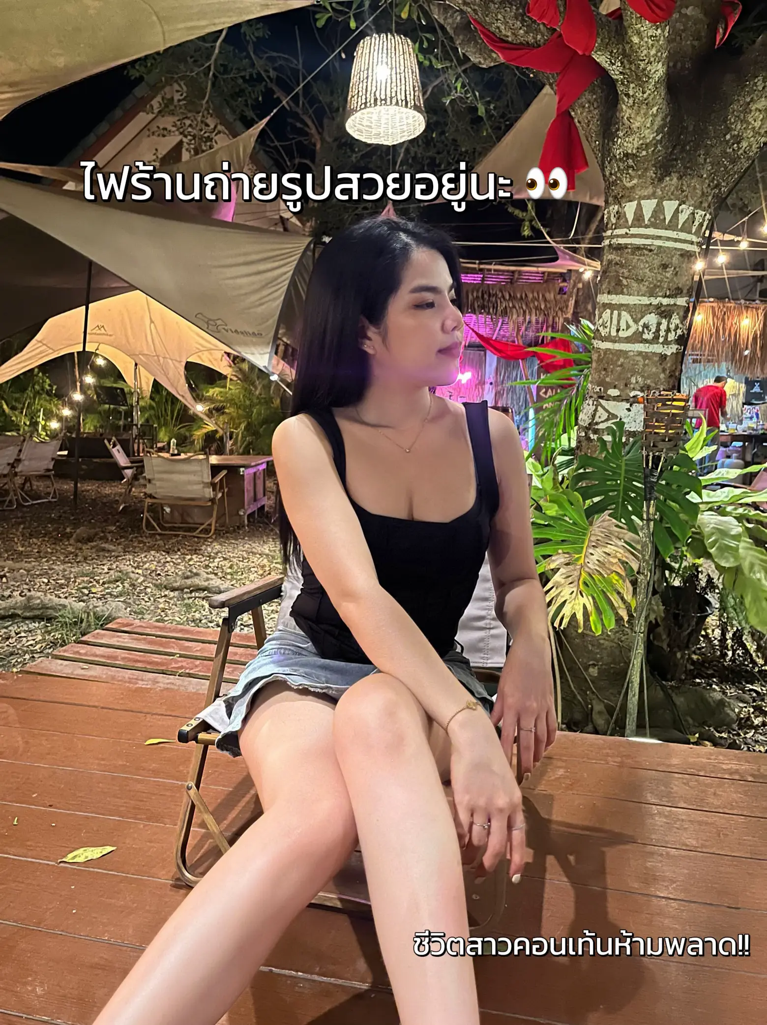 ร้านลับแม่กลอง!! | แกลเลอรีที่โพสต์โดย Lucky | Lemon8