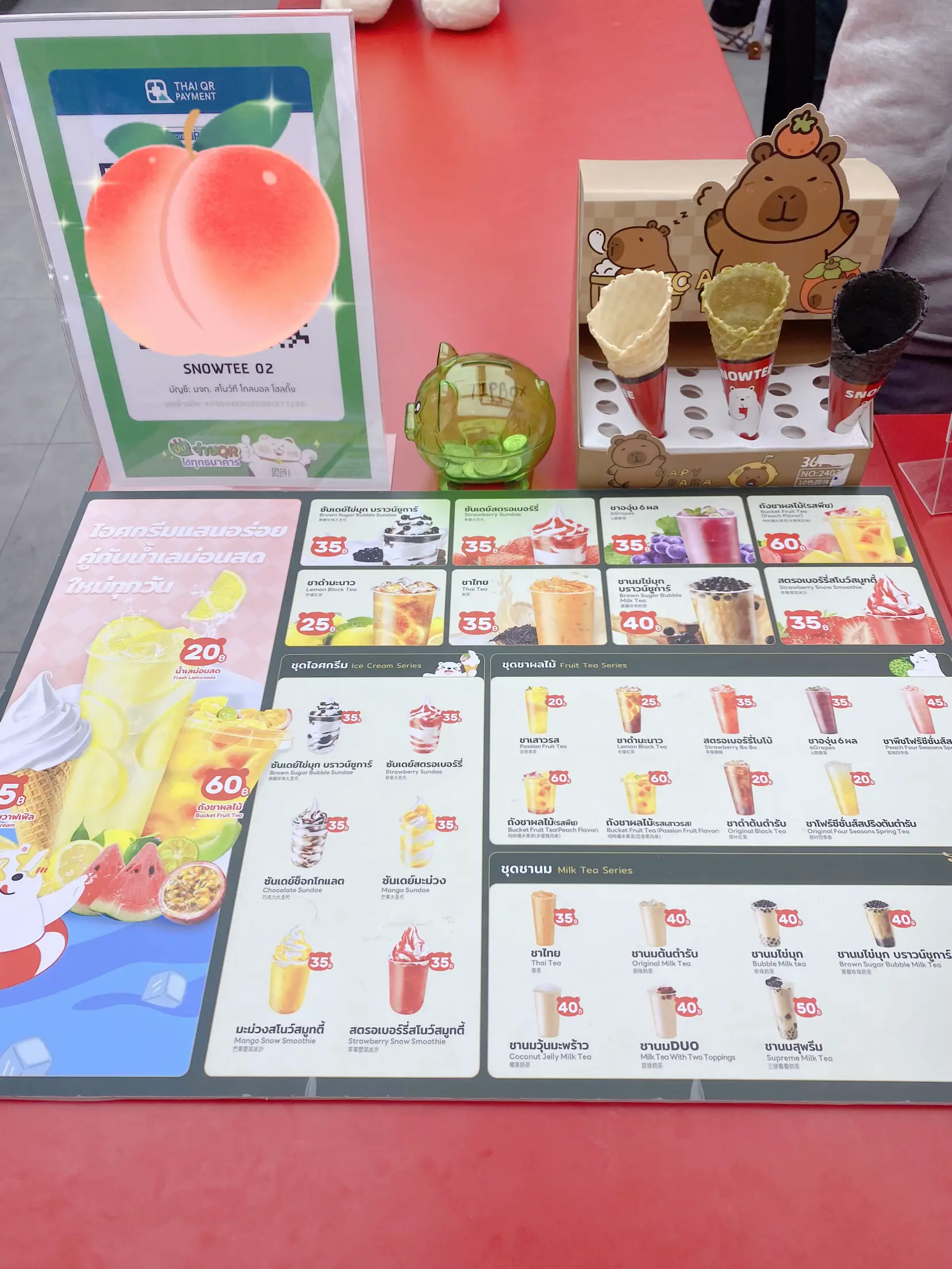 ไอศกรีมน้องหมีขาว snowtee🐻‍ ️🍦 | แกลเลอรีที่โพสต์โดย 𝘼𝙢𝙥🍨 | Lemon8