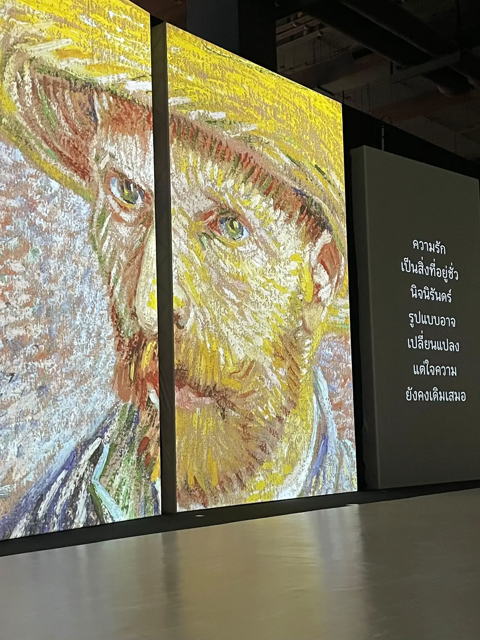 ด้วยรักและรำลึกถึงตลอดไป Vincent Van Gogh | Gallery posted by J-Nistar | Lemon8