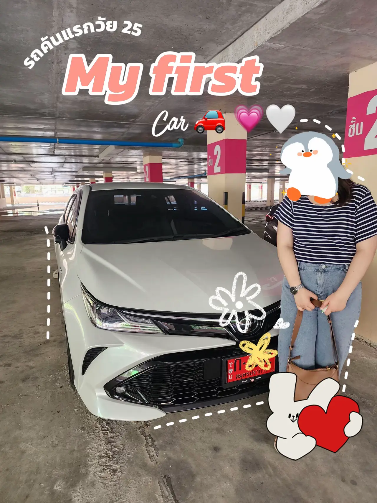 My first Car Corolla Altis GR Sport 2023 | แกลเลอรีที่โพสต์โดย Daiyoulae | Lemon8