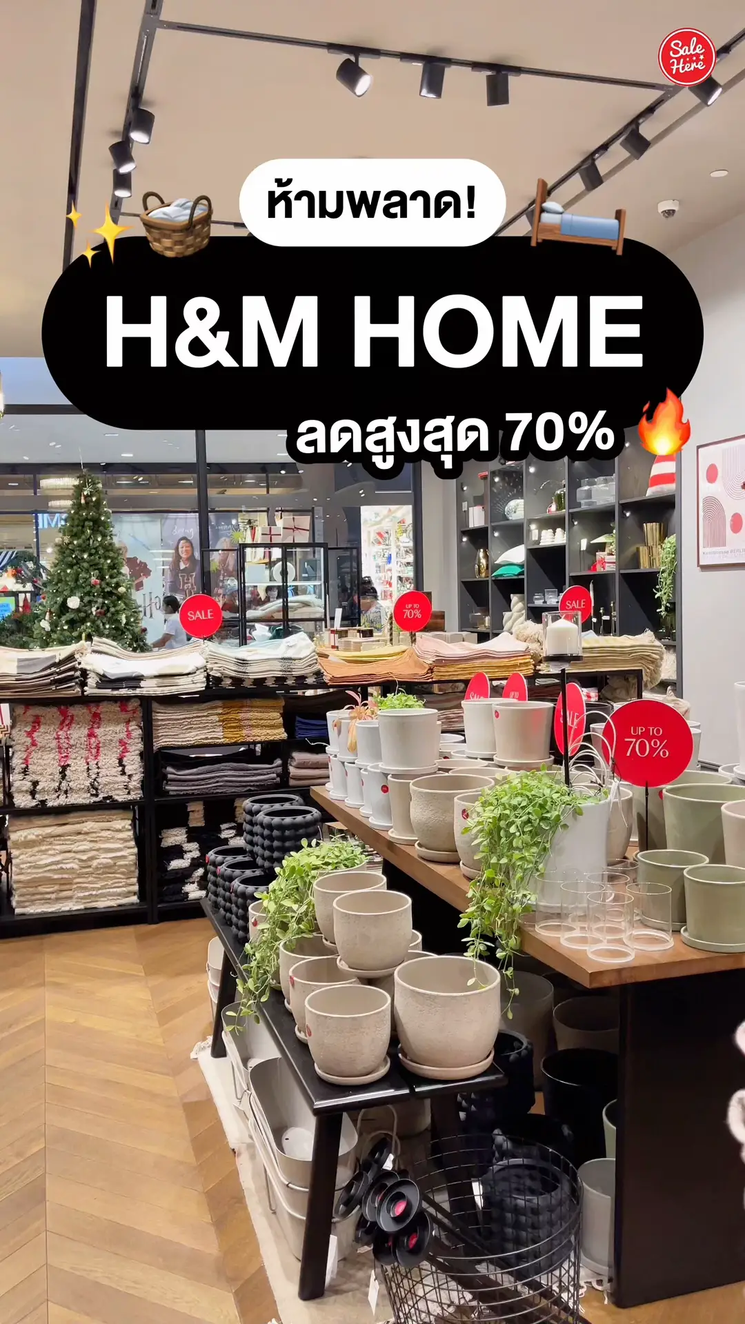 🪴Can't Bang Pro! H & M HOME OFF UP TO 70%😍 | Video published by Sale ...