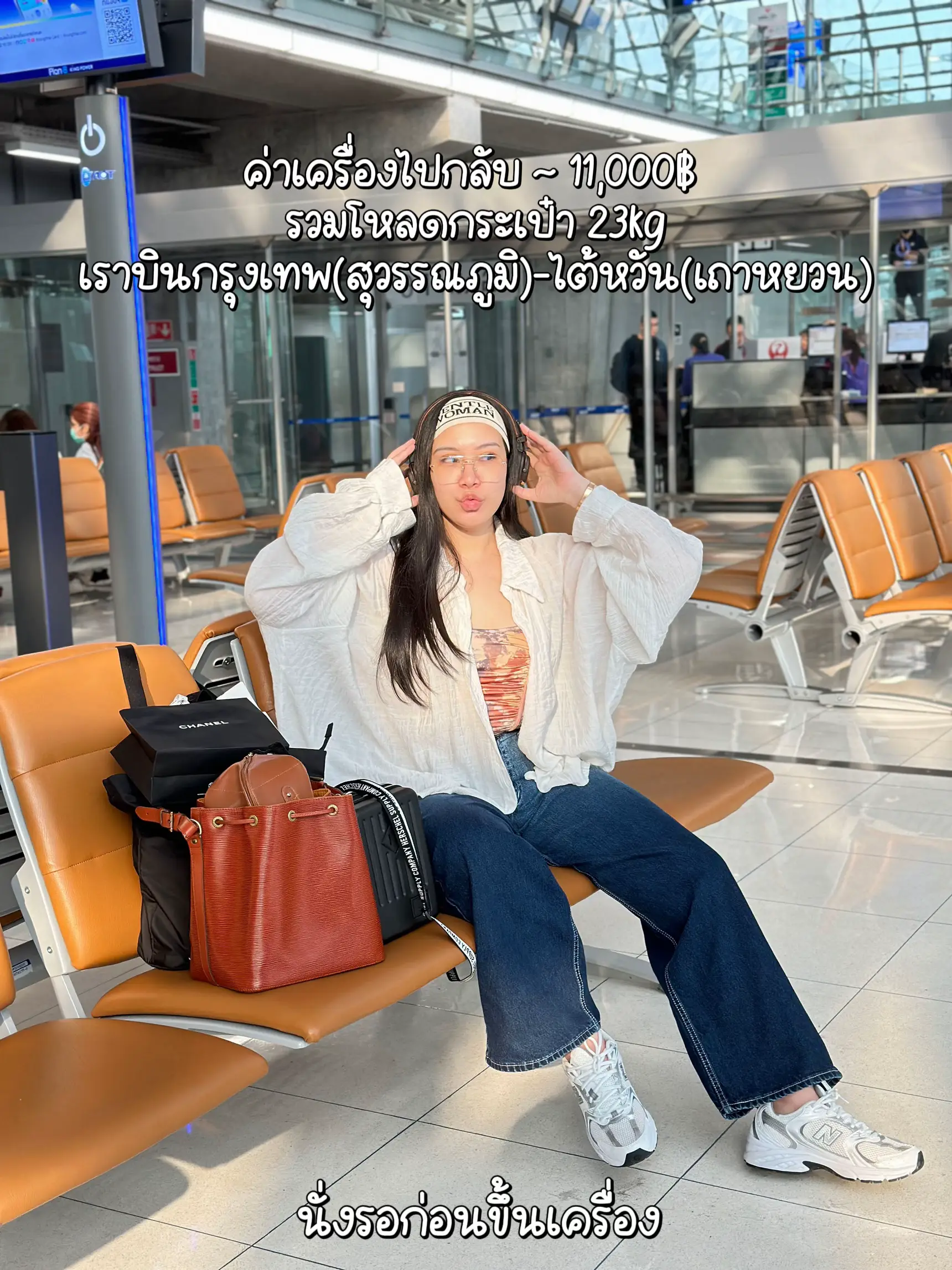 รีวิวสายการบินจีน Air China 🇨🇳 | แกลเลอรีที่โพสต์โดย bp | Lemon8