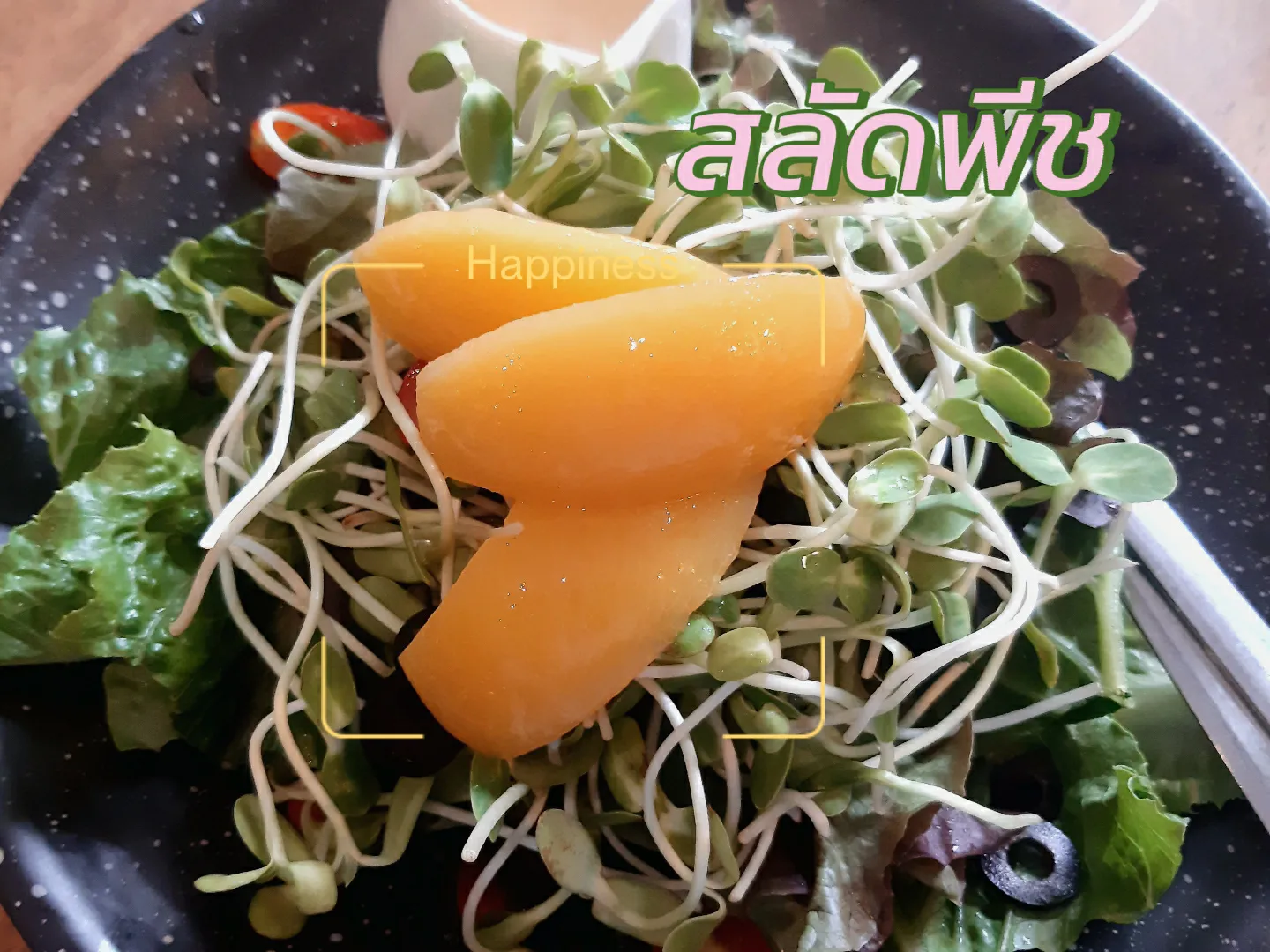 01: HENRY FRY ร้านไก่ทอดที่จองยาก แต่อร่อยนะเออ | แกลเลอรีที่โพสต์โดย ...