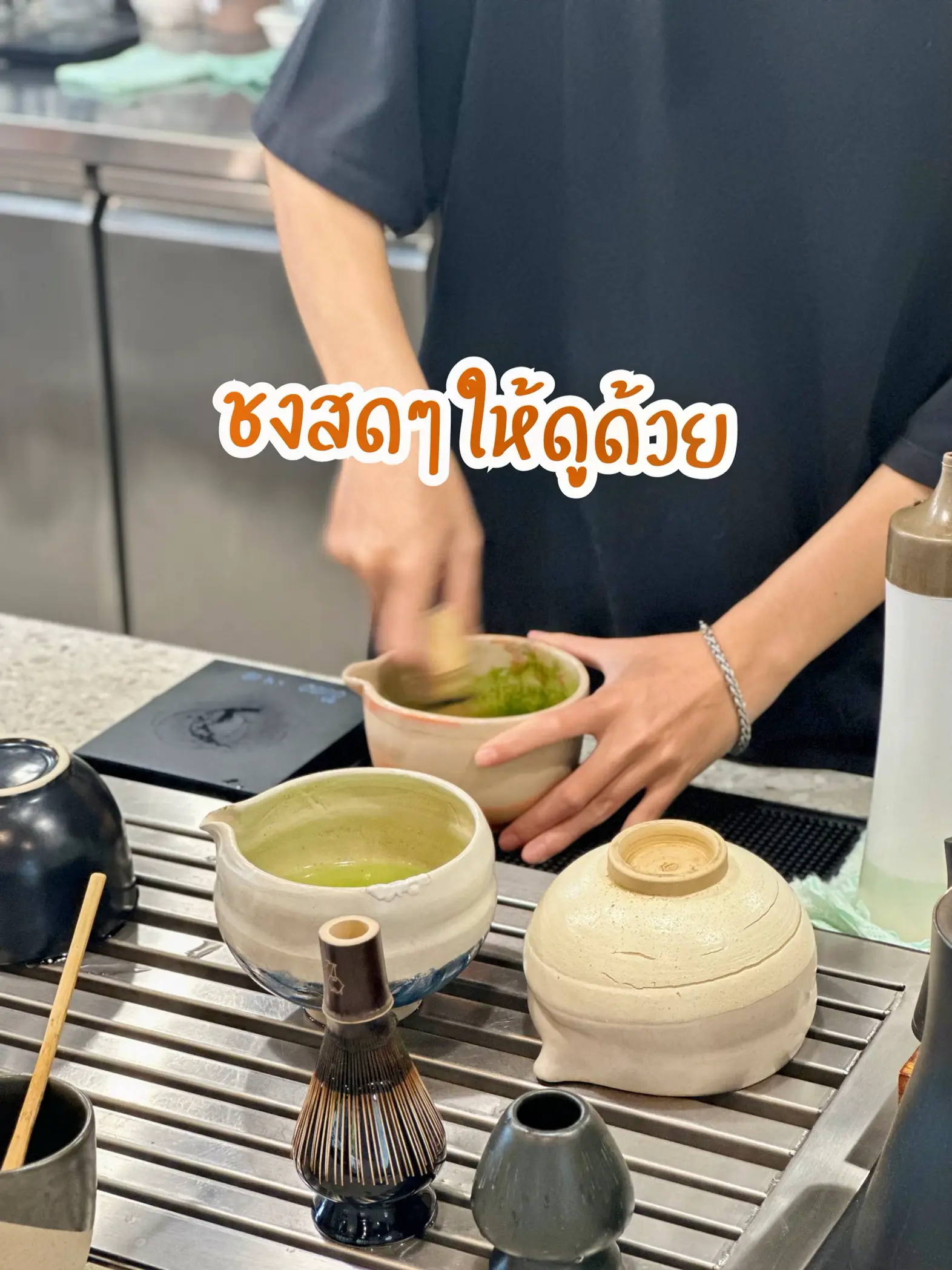 KIN MATCHA🏯 | คาเฟ่สไตล์ญี่ปุ่น ที่คนรักมัทฉะห้ามพลาด🍵 | แกลเลอรีที่โพสต์โดย CHOBKIN🍭 | Lemon8