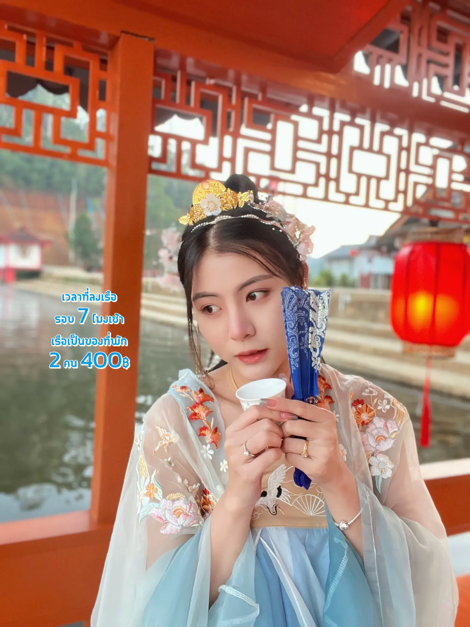 บ้านรักไทย Nihao Rakthai Resort | แกลเลอรีที่โพสต์โดย Kaikeawneetiew | Lemon8