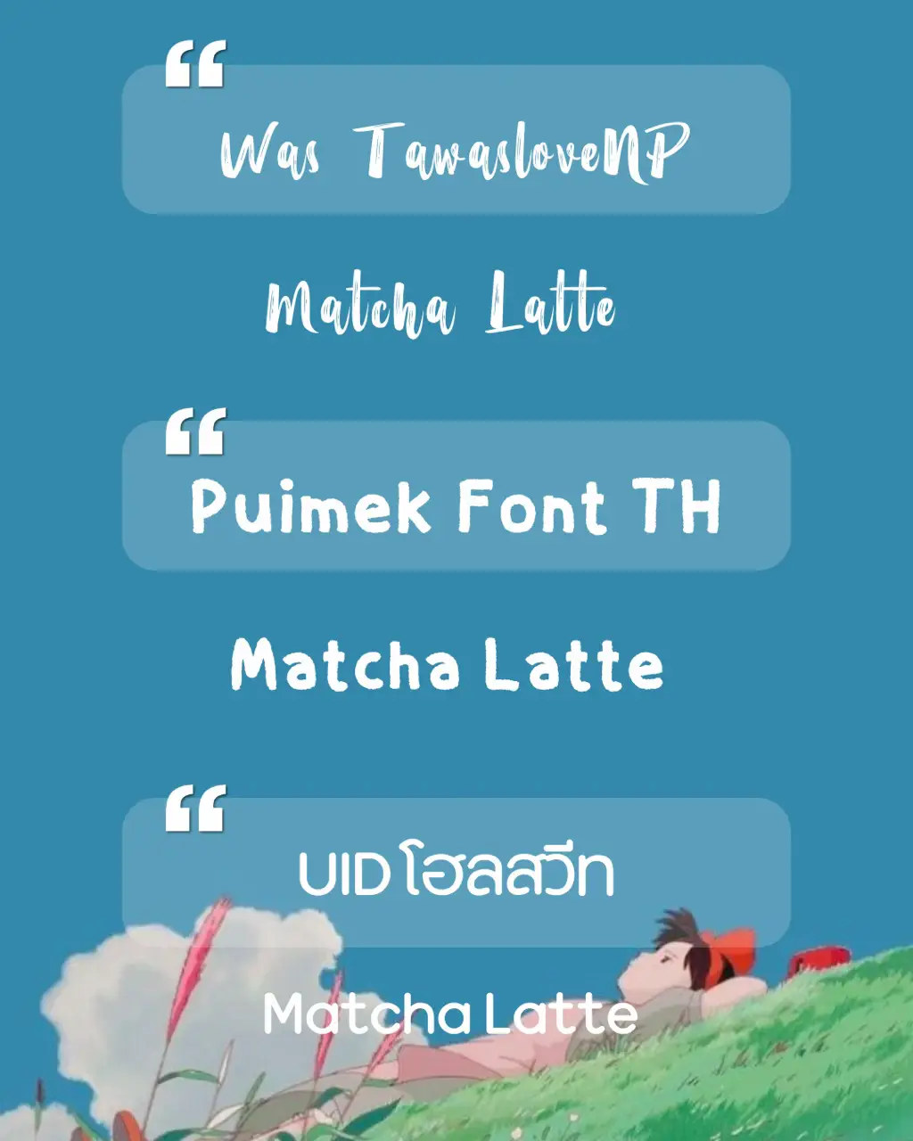 📌แจกฟอนต์ภาษาอังกฤษฟรีใน Canva 🌈 | แกลเลอรีที่โพสต์โดย Mookii~ | Lemon8