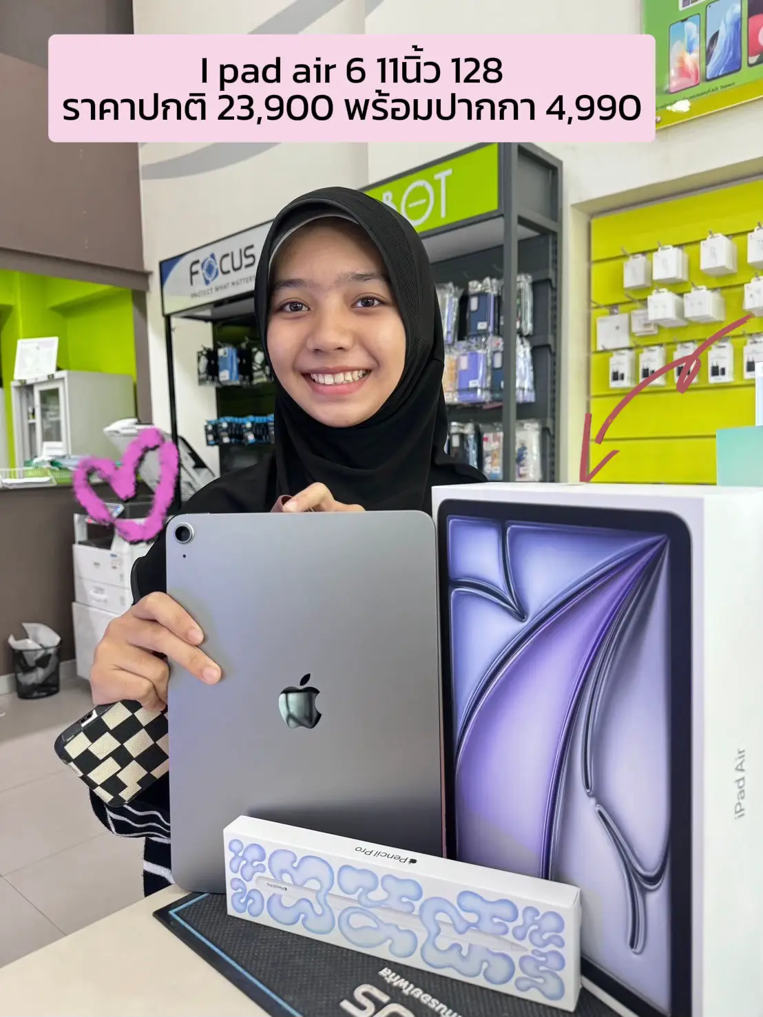 I pad air 6 11นิ้ว 128ราคาปกติ 23,900 พร้อมปากกา 4,990 | แกลเลอรีที่โพสต์โดย Asree Salaeh A ...