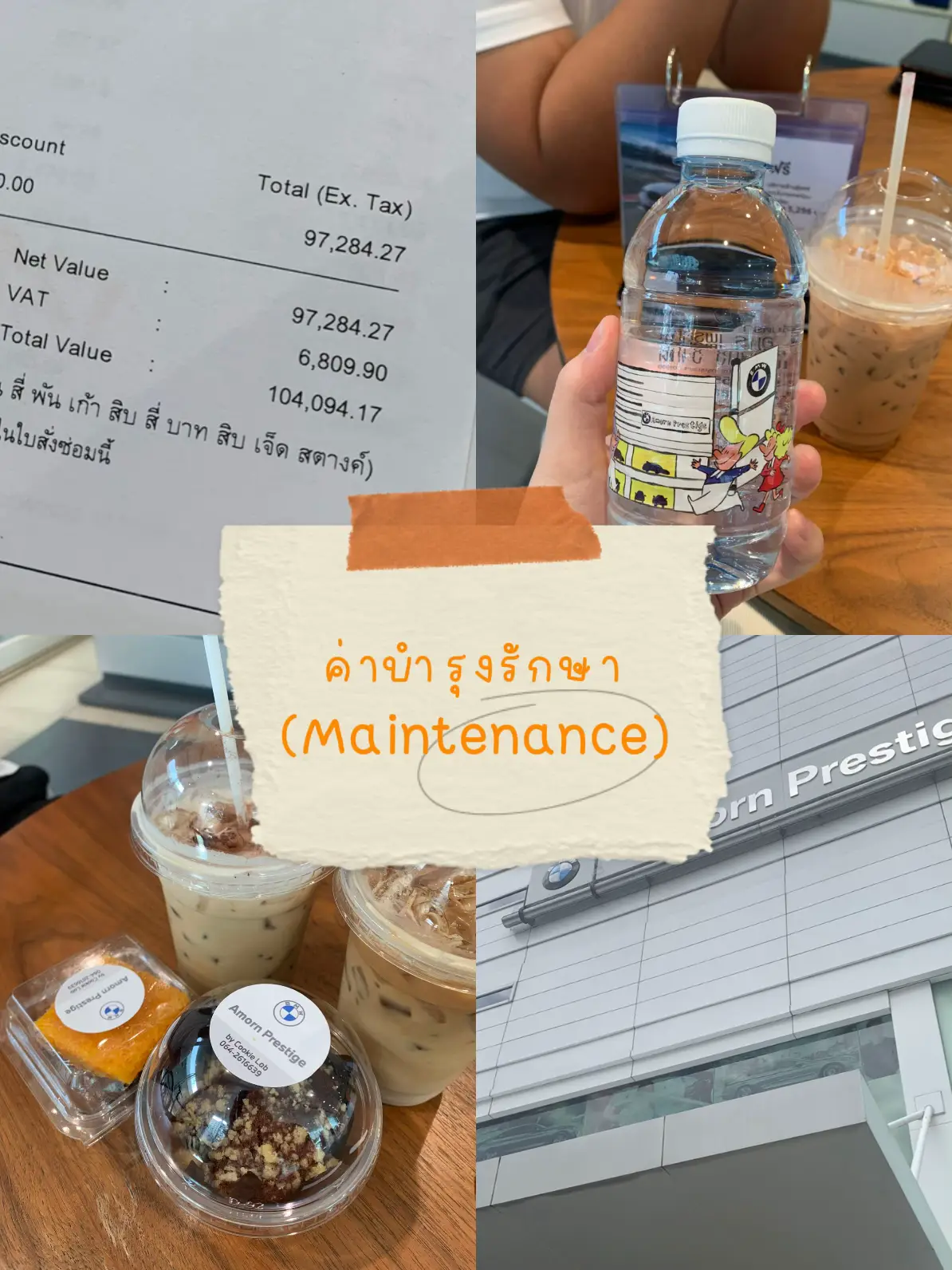 ข้อดี ข้อเสียรถยุโรป ฉบับใช้งานจริง 🚘 แกลเลอรีที่โพสต์โดย