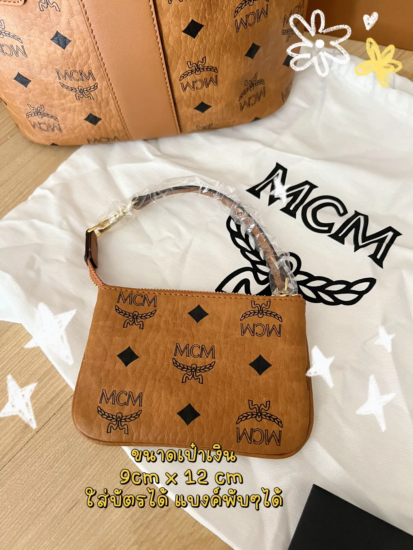 MCM ช้อปปิ้งครบ15,000 ได้จุ่มฟรี1box | แกลเลอรีที่โพสต์โดย JoiiGy | Lemon8