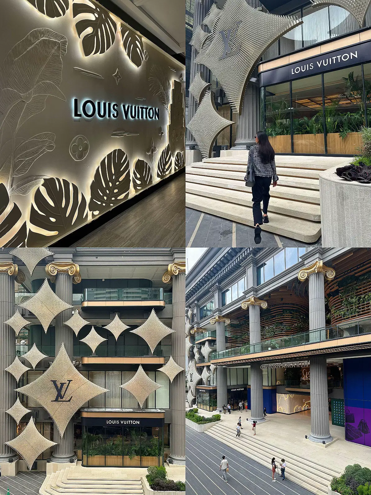 เข้าชมฟรี! 🧳 VISIONARY JOURNEYS | Louis Vuitton @BKK | แกลเลอรีที่โพสต์ ...
