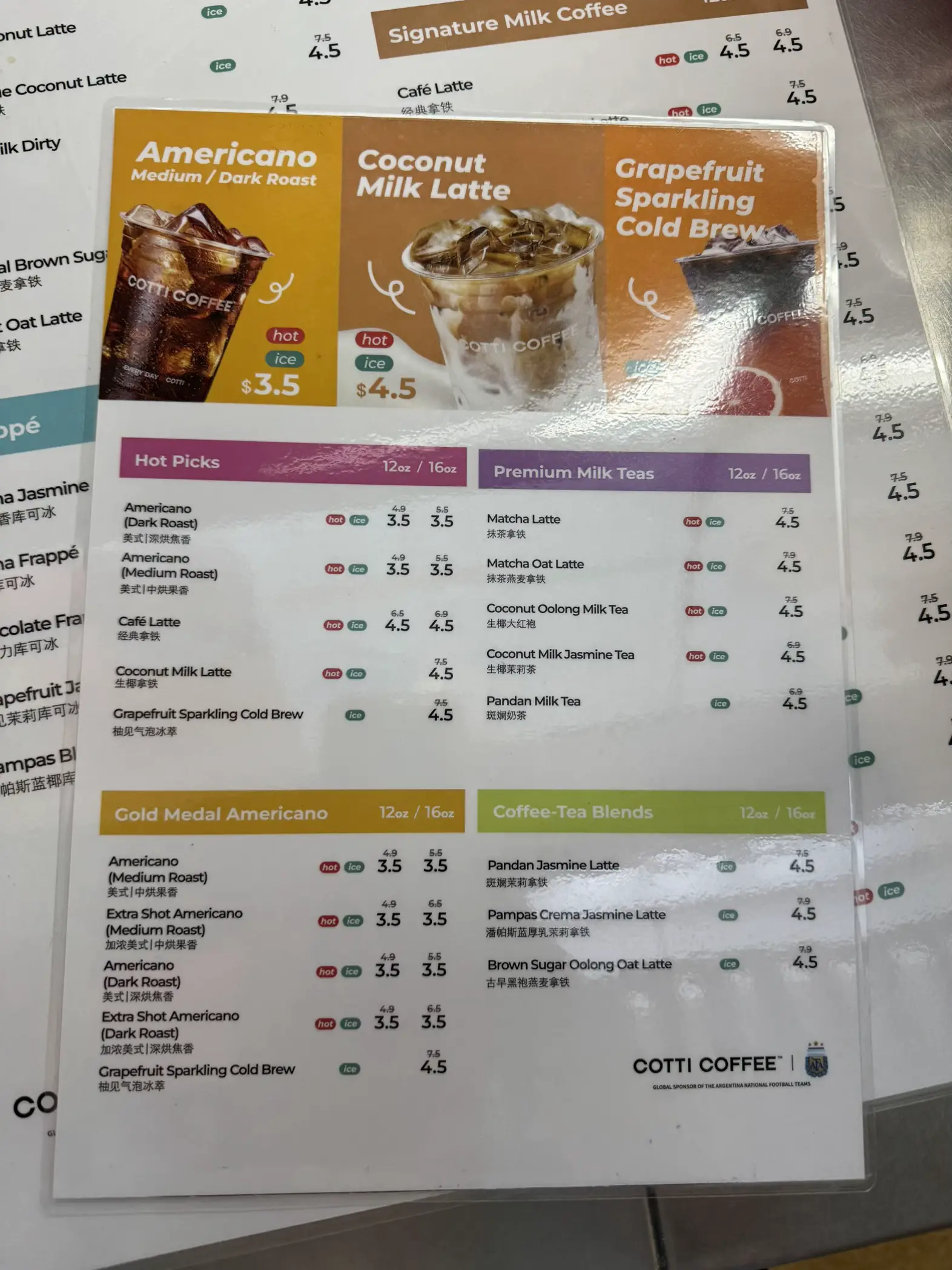 COTTI COFFEE: Super cheap coffee at Bugis MRT ☕️🏃🏻‍♀️ | Gallery posted ...