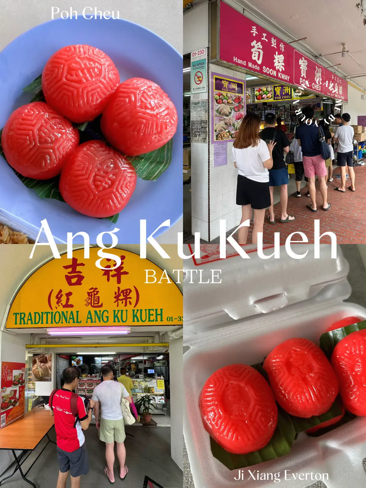 Ang Ku Kueh - Team Jixiang or Team Poh Cheu? | Gallery posted by Vivian ...
