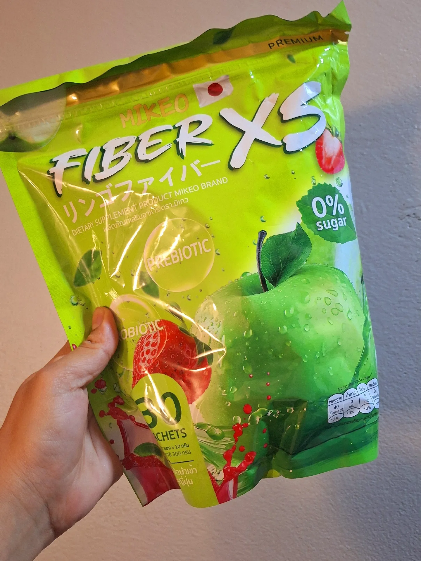 Fiber XS #ไฟเบอร์ตอบโจทย์ | แกลเลอรีที่โพสต์โดย Chompoo | Lemon8