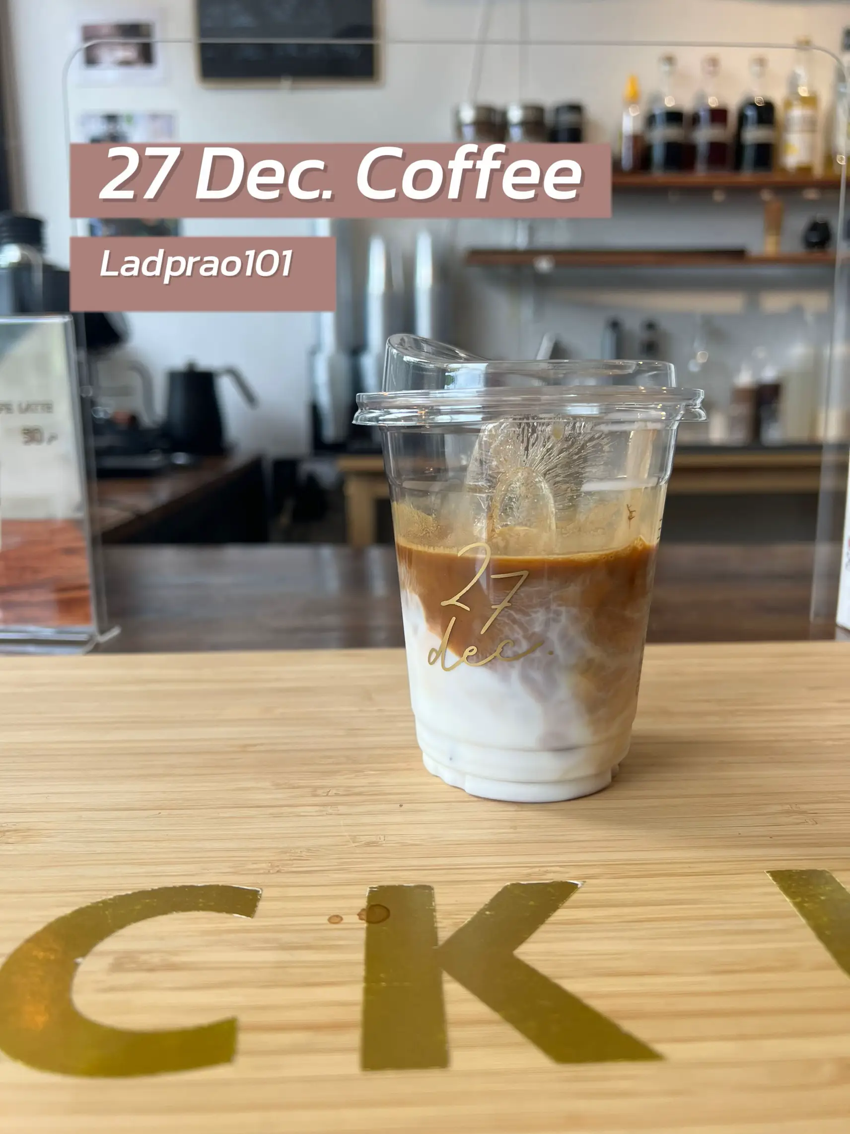27 Dec. Coffee | แกลเลอรีที่โพสต์โดย Baitoey | Lemon8