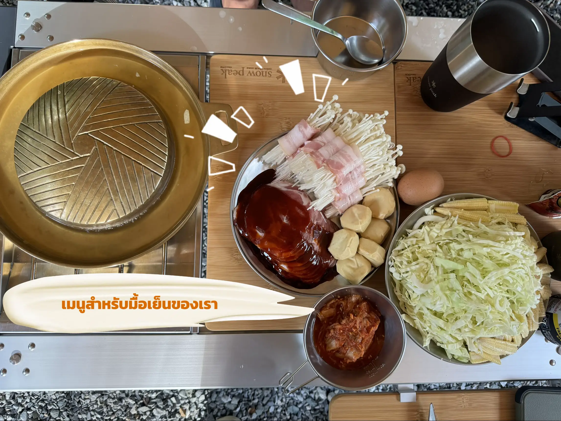 Let's go Camping Saraburi | แกลเลอรีที่โพสต์โดย Poon Prapaporn | Lemon8