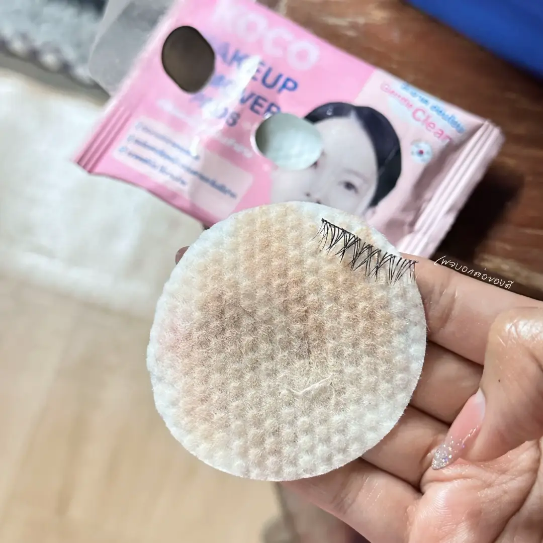 ไอเท็มเซเว่น สำลีเช็ดเครื่องสำอาง KOCO ใช้ดีมาก! 🫧 | แกลเลอรีที่โพสต์โดย Gnapq ̈ | Lemon8