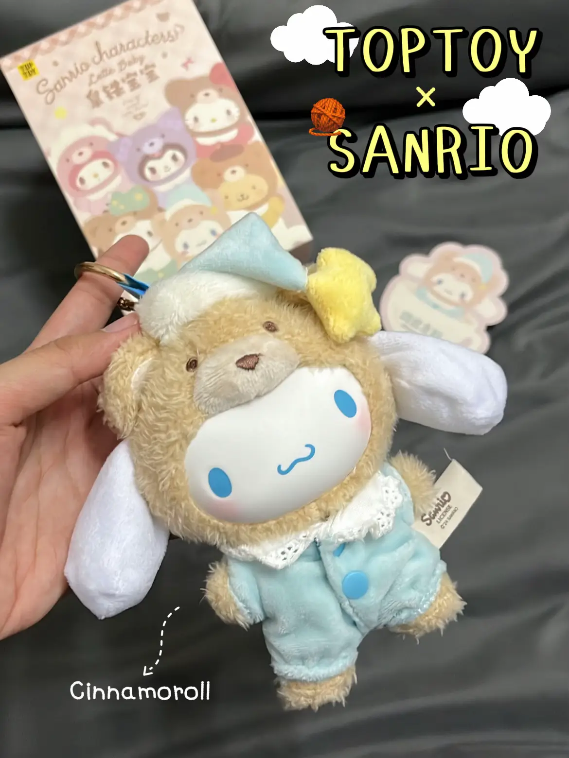 TOPTOY x Sanrio V.2 🫖 มาดูตัวจริงกันเถอะ | แกลเลอรีที่โพสต์โดย Iupmup ...