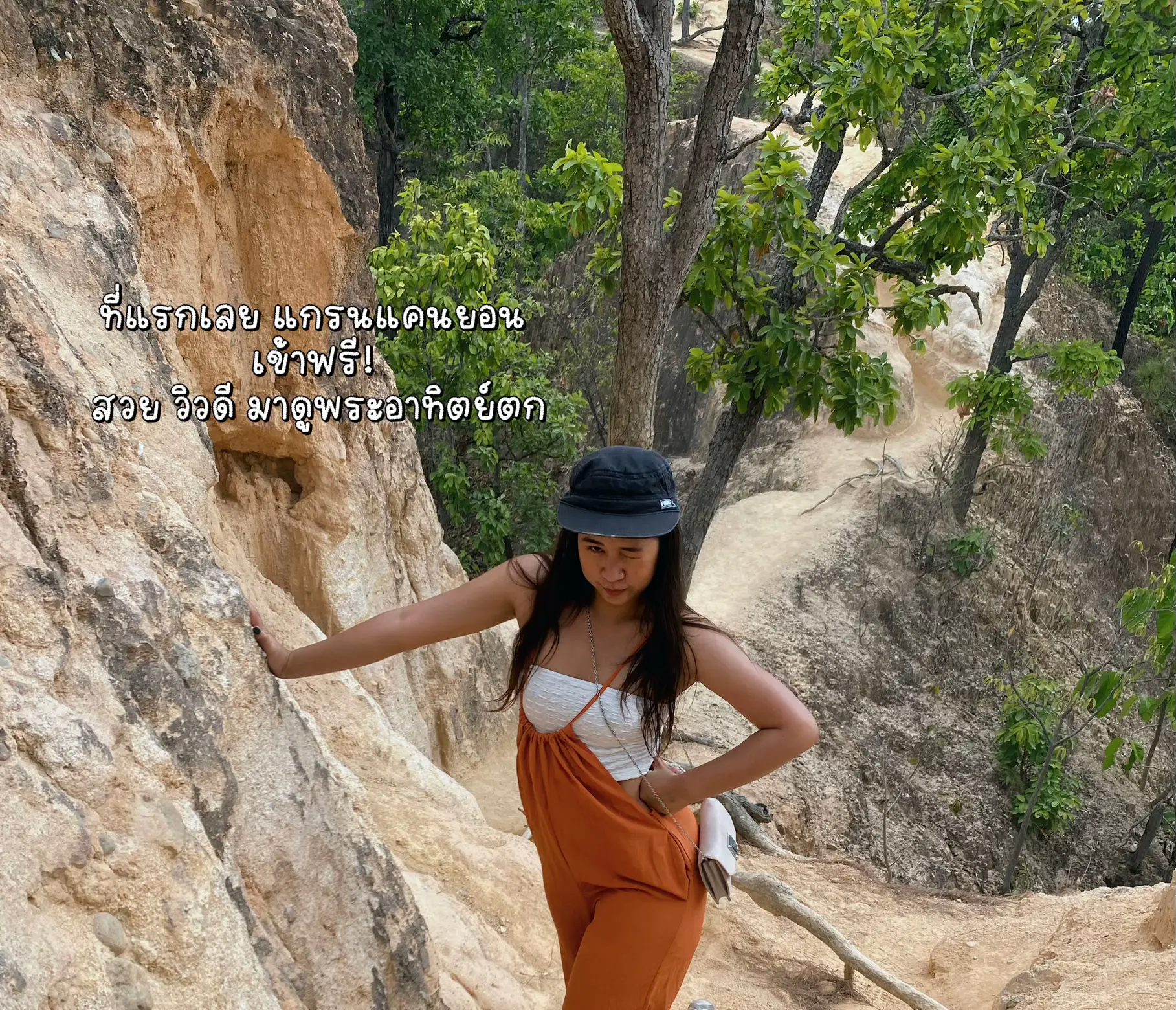 รวม 15 ที่เที่ยวอุดรธานี ม่วนจอยขนาดนี้ ต้องไปแล้วเด้อ! 🐥🛫 | แกลเลอรีที่โพสต์โดย lbzero | Lemon8