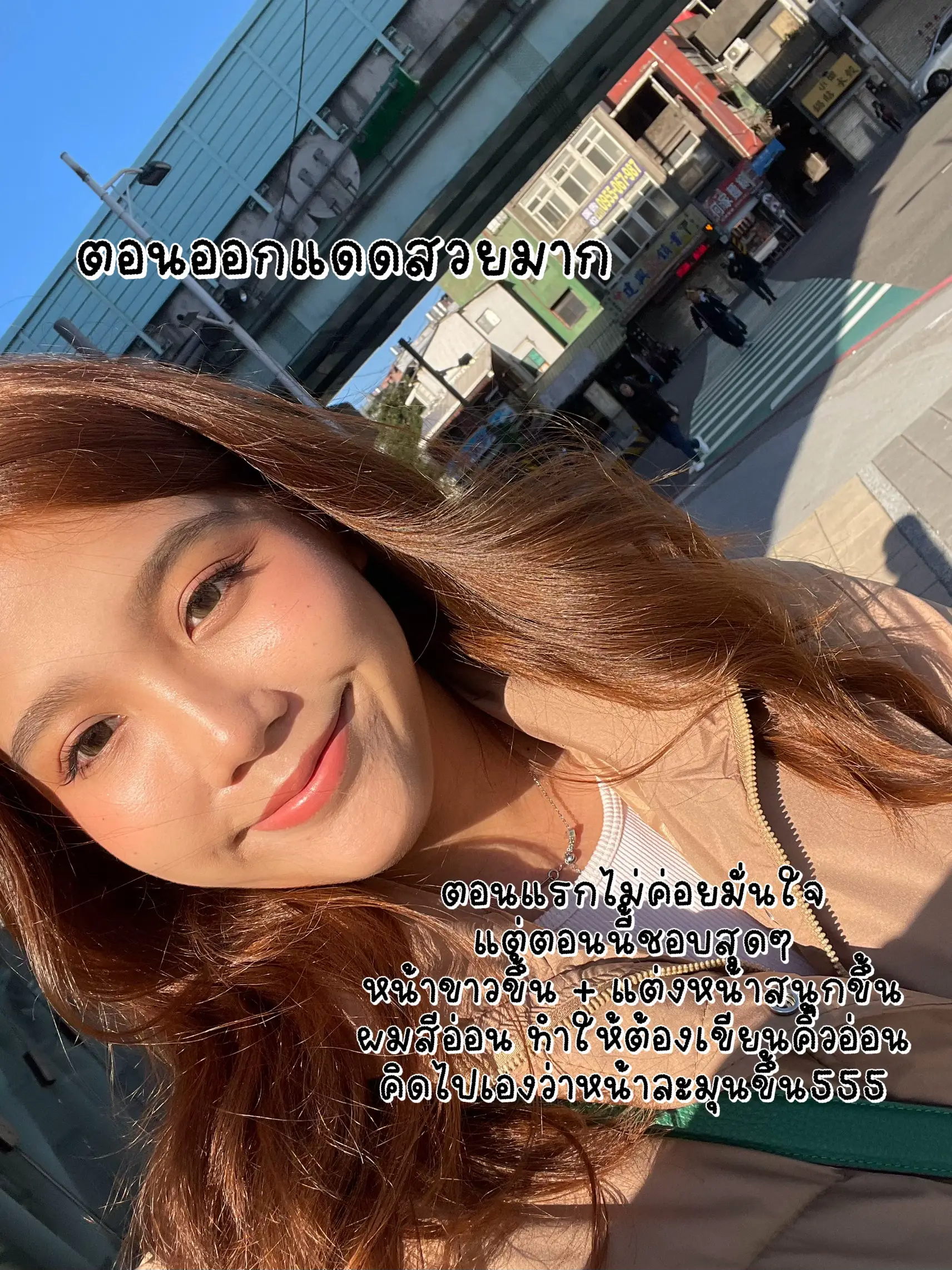 Changing the color of the main hundred statement. Garnier hair dye ...