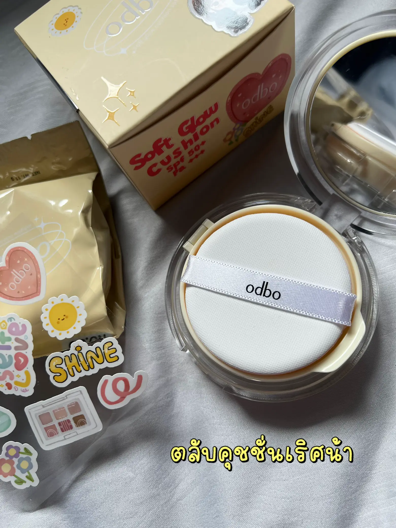 คุชชั่น ODBO ผิวสองสีรอดมั้ย!?? | แกลเลอรีที่โพสต์โดย Belle | Lemon8