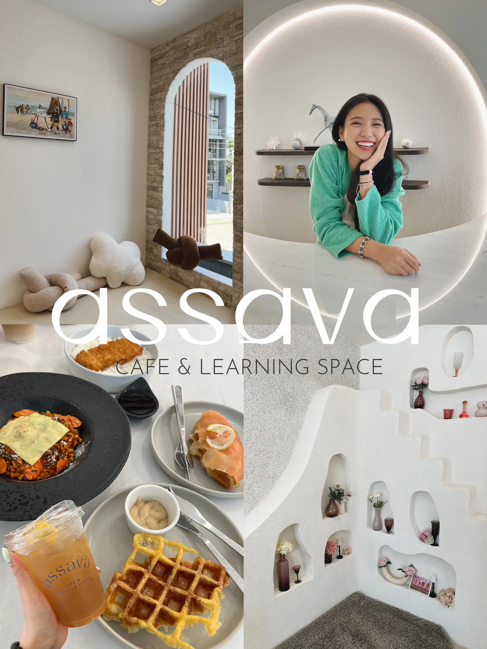 คาเฟ่ย่านบางใหญ่ assava cafe & learning space📚🥤 | แกลเลอรีที่โพสต์โดย ...