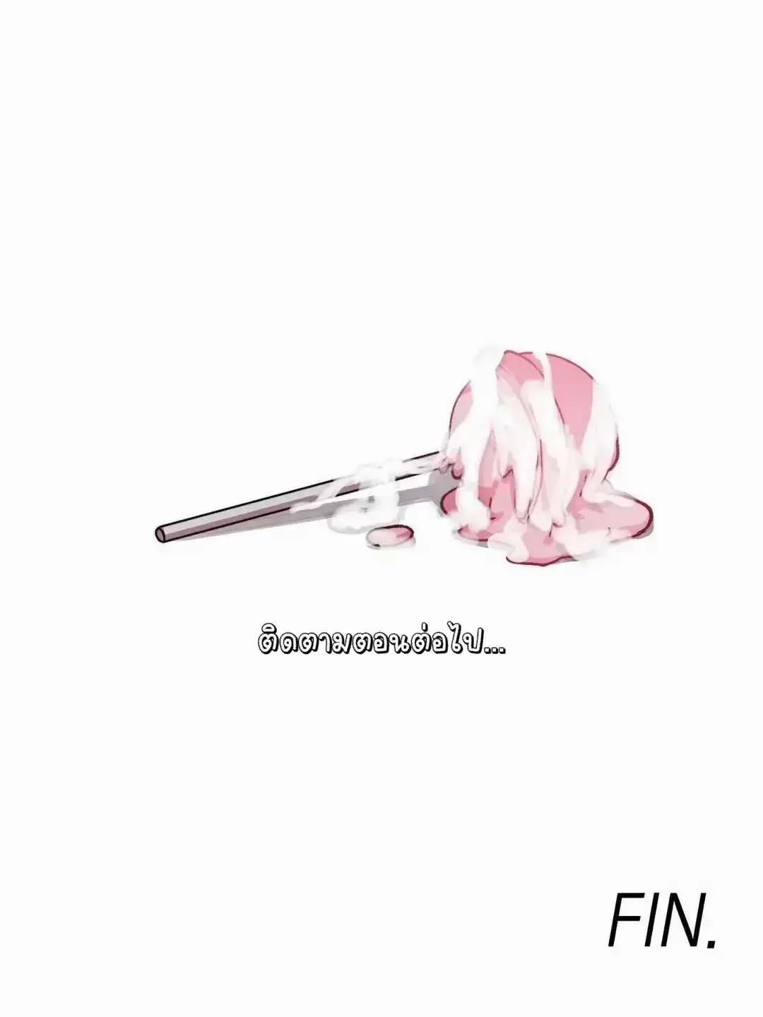 แนะนํามังฮวาวายแปลไทย - การค้นหาใน Lemon8