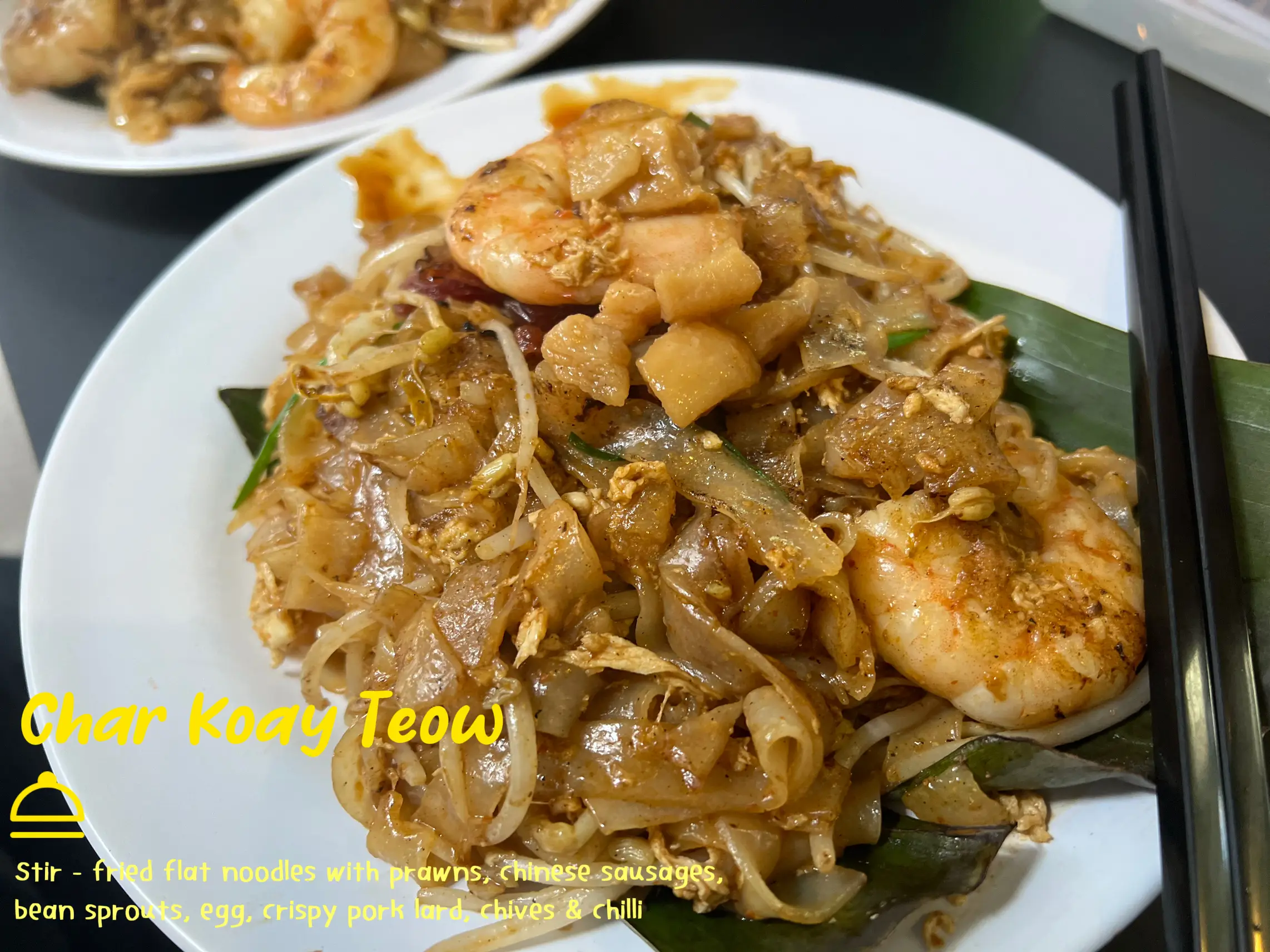 MELBOURNE BEST CHAR KOAY TEOW! | Gallery posted by THE CHEE FAMILY | Lemon8