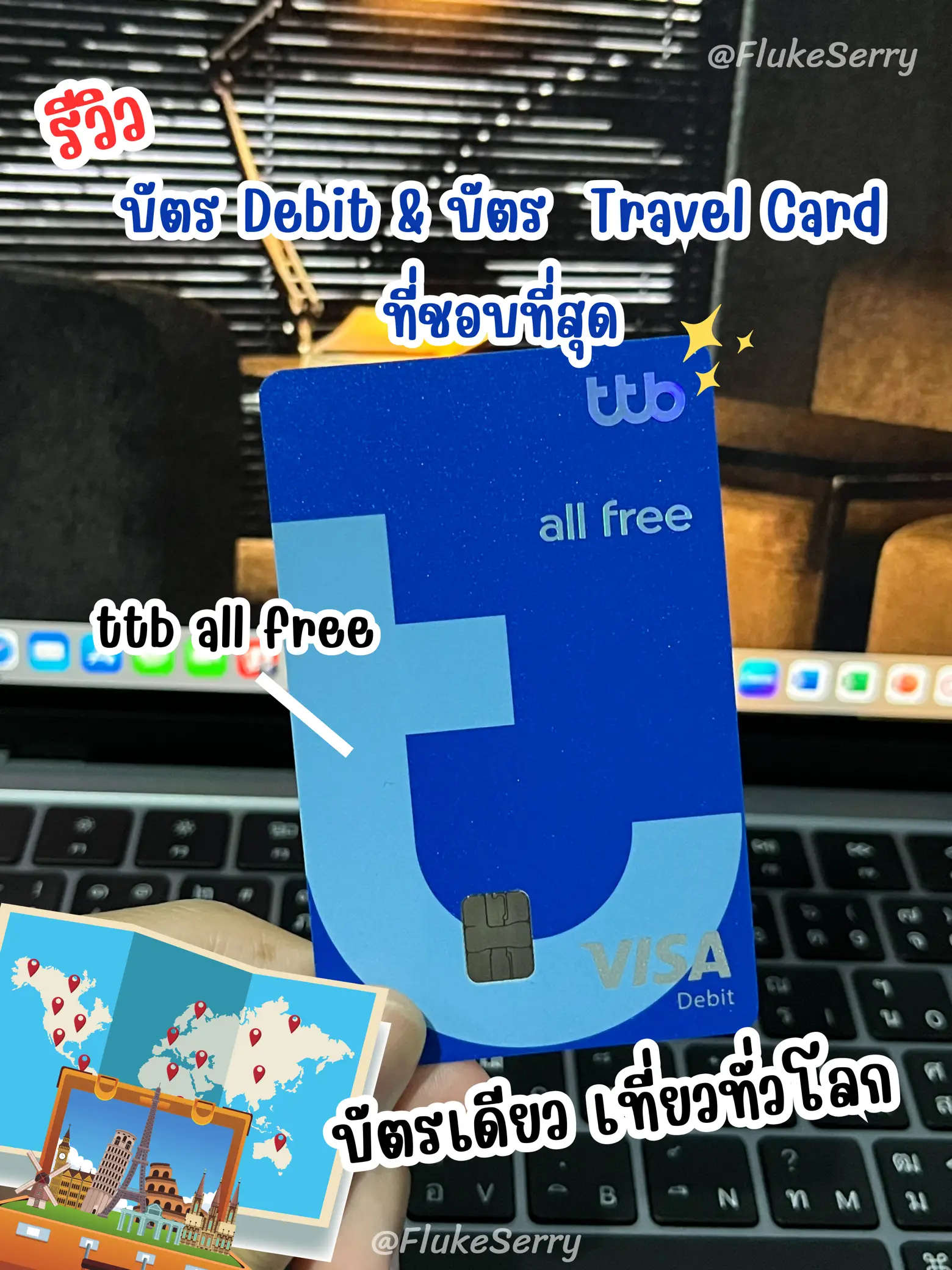 ทำบัตรประชาชน+Passport ครบจบ! ที่ Central Westgate! 🌎 | แกลเลอรีที่โพสต์โดย Pimu | Lemon8