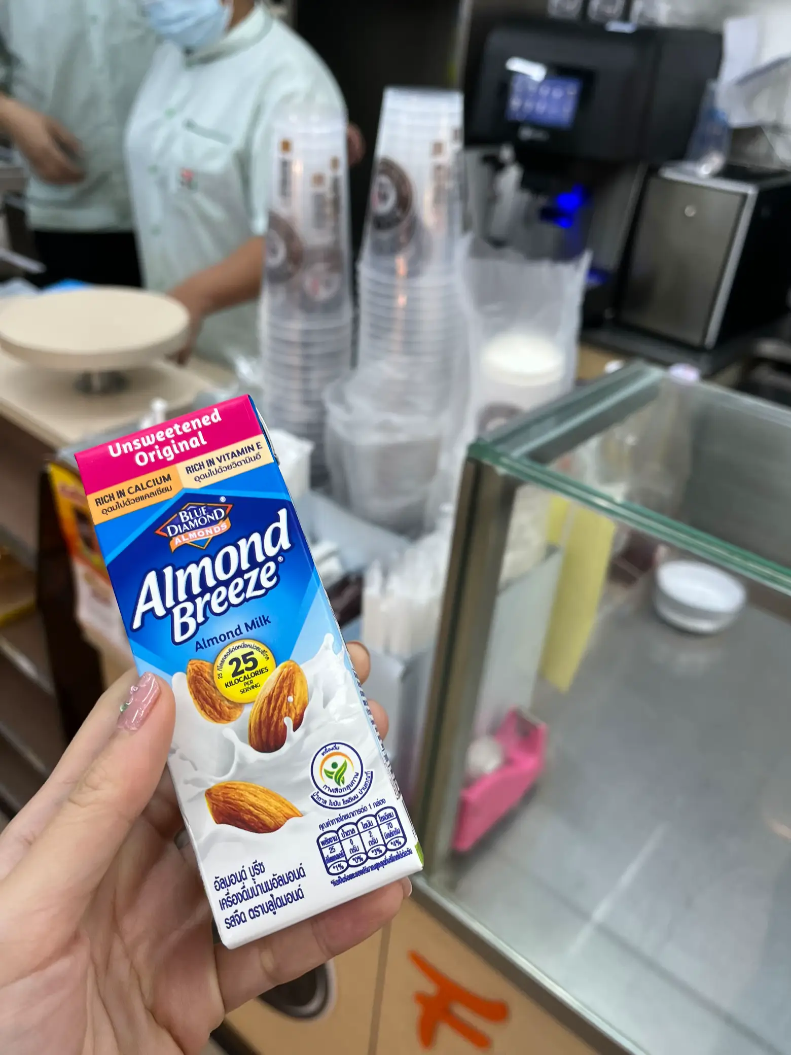 How to order 30kcal latte at 7-11 | Gallery posted by bobo | Lemon8