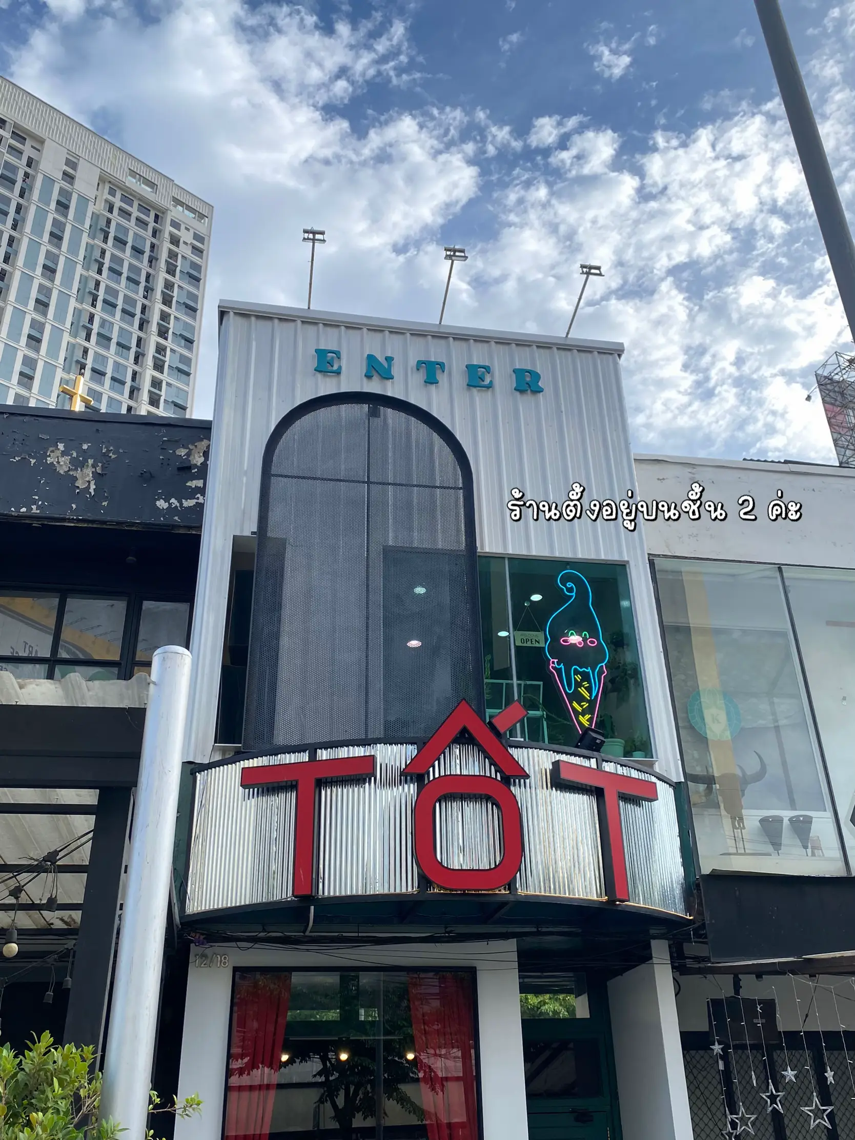 ️ พาไปเล่นบอร์ดเกมส์ในร้านไอศกรีมลับ แถว Union Mall 👀 | แกลเลอรีที่ ...