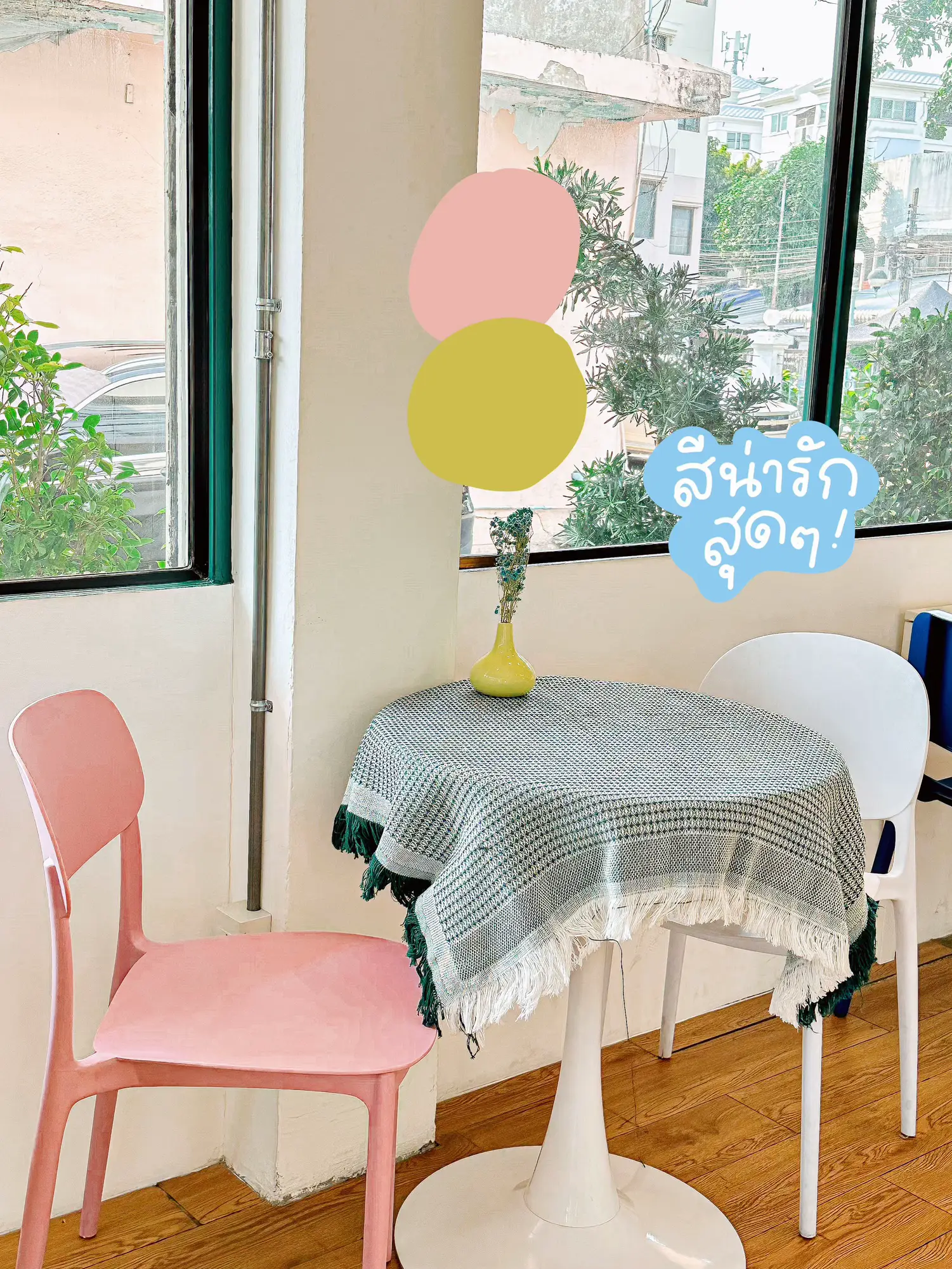 be mood cafe, พัฒนาการ 49 ˚ ༘ * 🌞🍋🥐 | แกลเลอรีที่โพสต์โดย baifernarisa🍅 | Lemon8